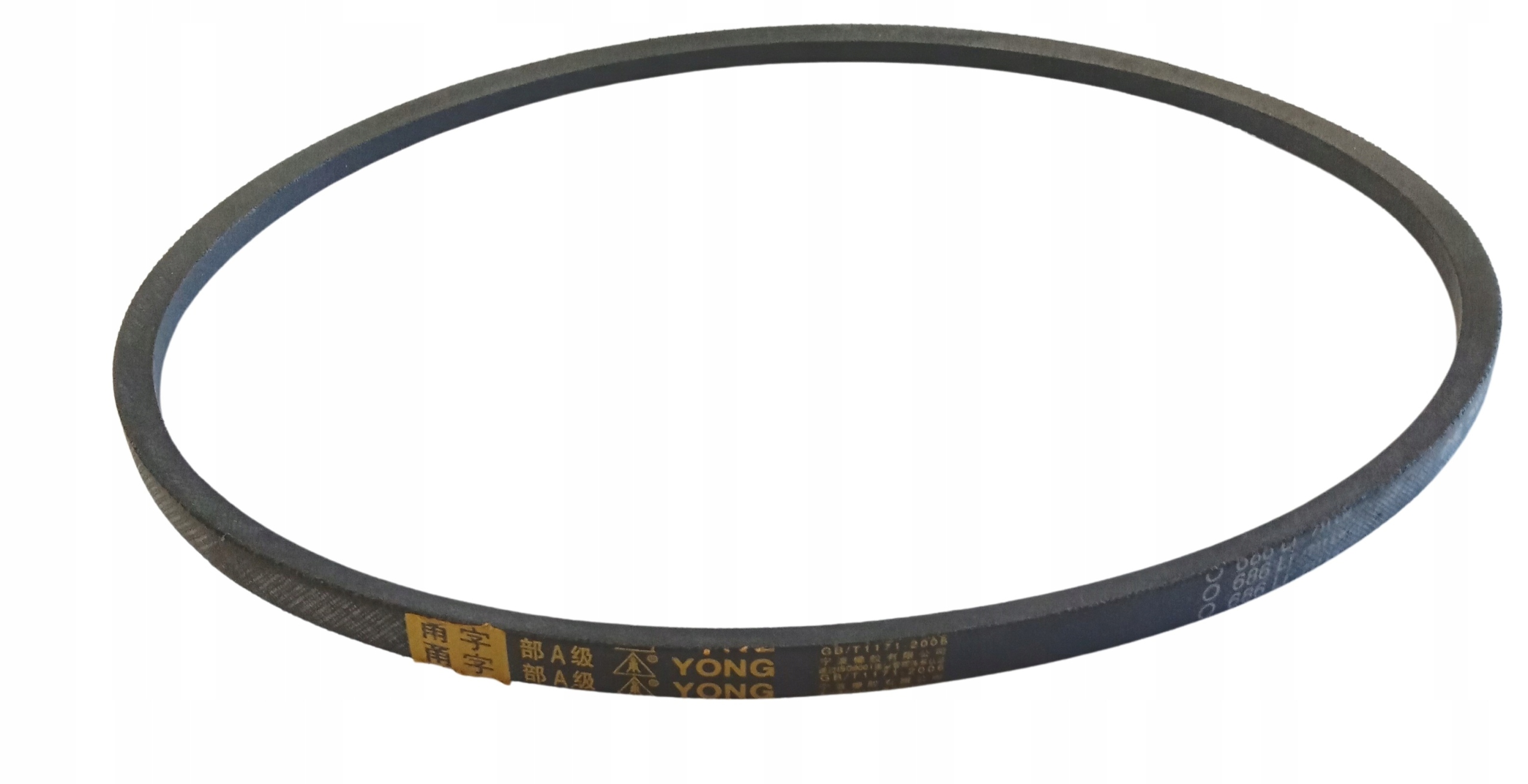 Pasek Klinowy Kosiarki Faworyt - Niska cena na Allegro