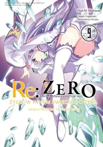 tom9 Re: Zero Truth of Zero (12931052460) | Komiks Allegro tom9 Re: Zero Truth of Zero (12931052460) | Komiks Allegro