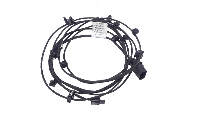 NOWA WIĄZKA ZDERZAKA PRZÓD 4 PDC AUDI A4 8W0971095 8W0 971 095 8W0971095 WIAZKA NOWA za 299,99 ...