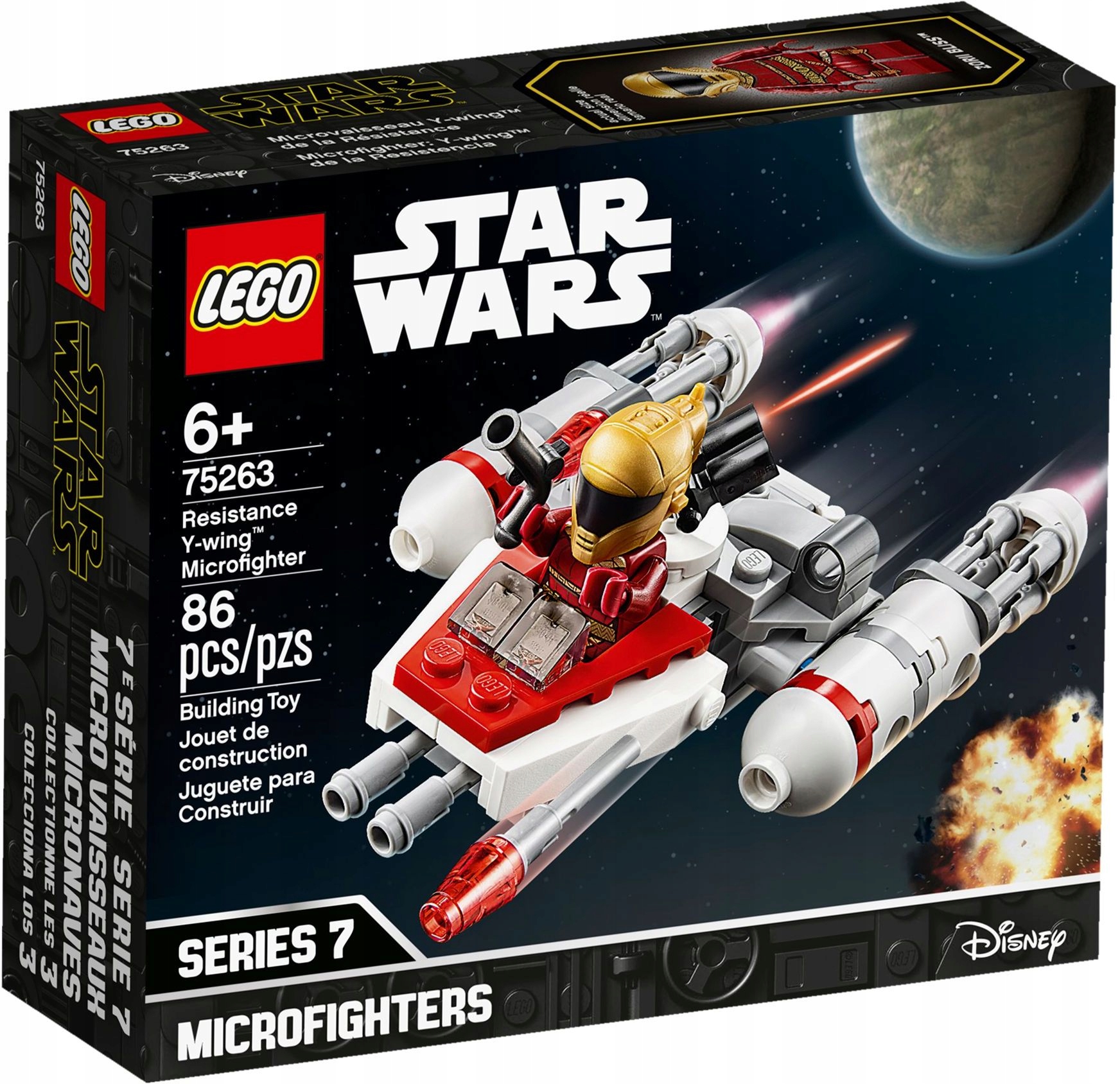LEGO STAR WARS 75263 MYŚLIWIEC Y-WING ZORII BLISS 10229713716 - Allegro.pl LEGO STAR WARS 75263 MYŚLIWIEC Y-WING ZORII BLISS 10229713716 - Allegro.pl