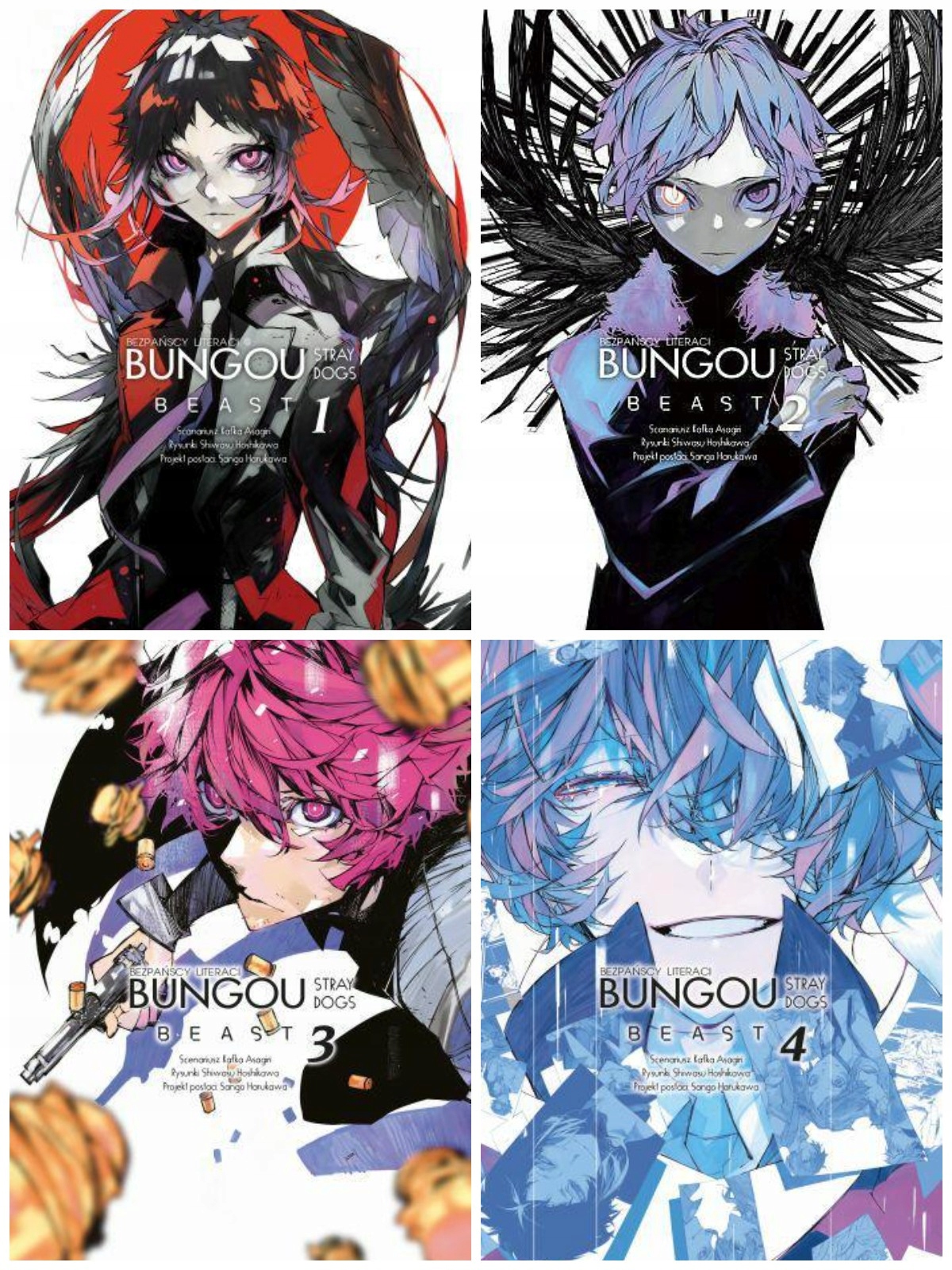 BUNGOU STRAY DOGS: BEAST #1-4 - KOMPLET - MANGA - NOWY (15225881794 ...