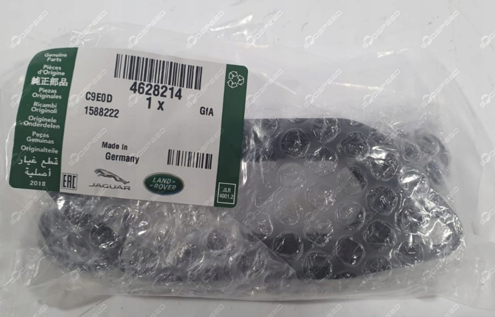 KIEROWNICA POWIETRZA SUPERCHARGE RANGE ROVER SPORT 4628214 za 193 zł z ...