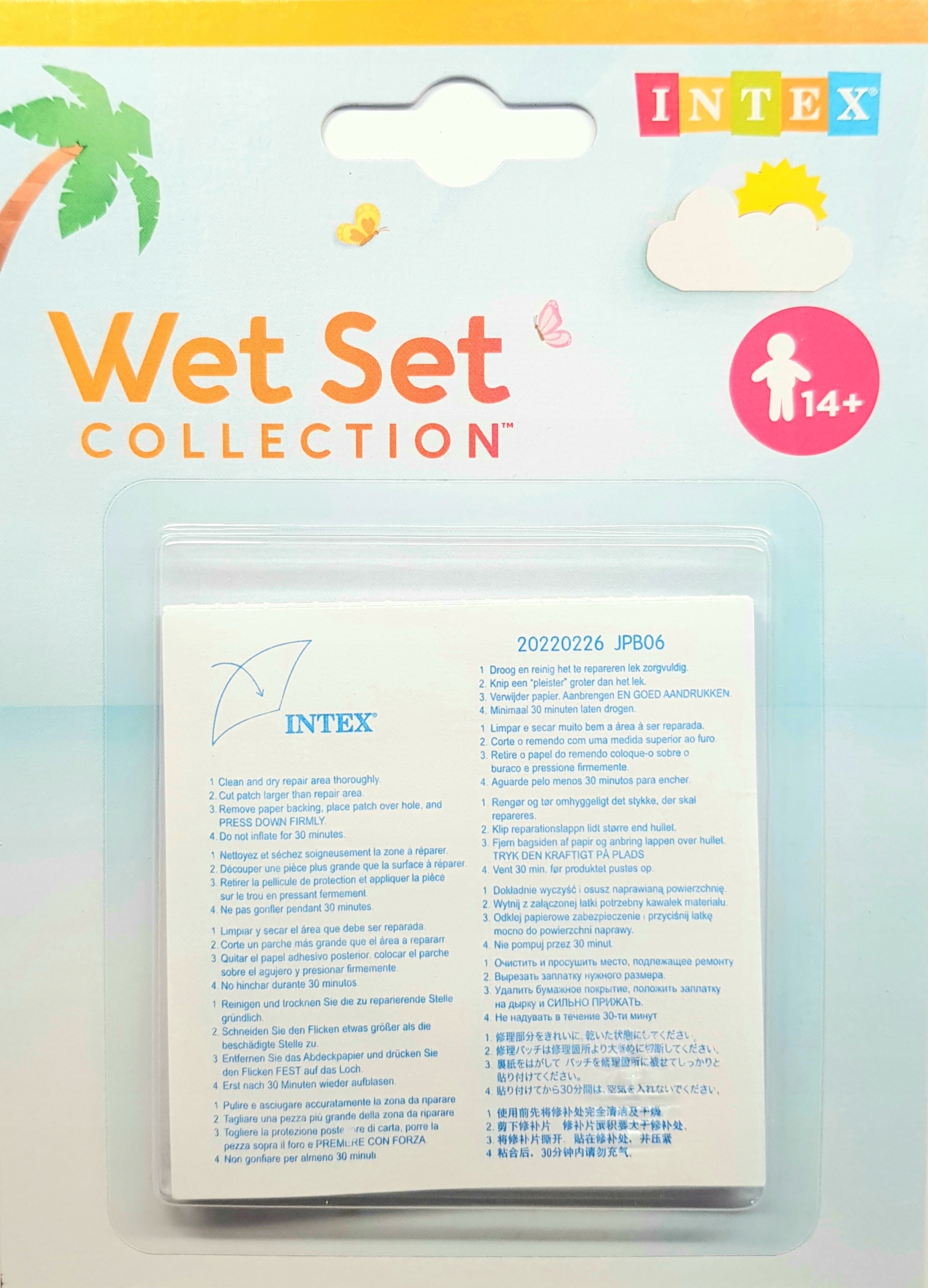 Opravná záplata Intex 59631 za 0.94EUR - Allegro