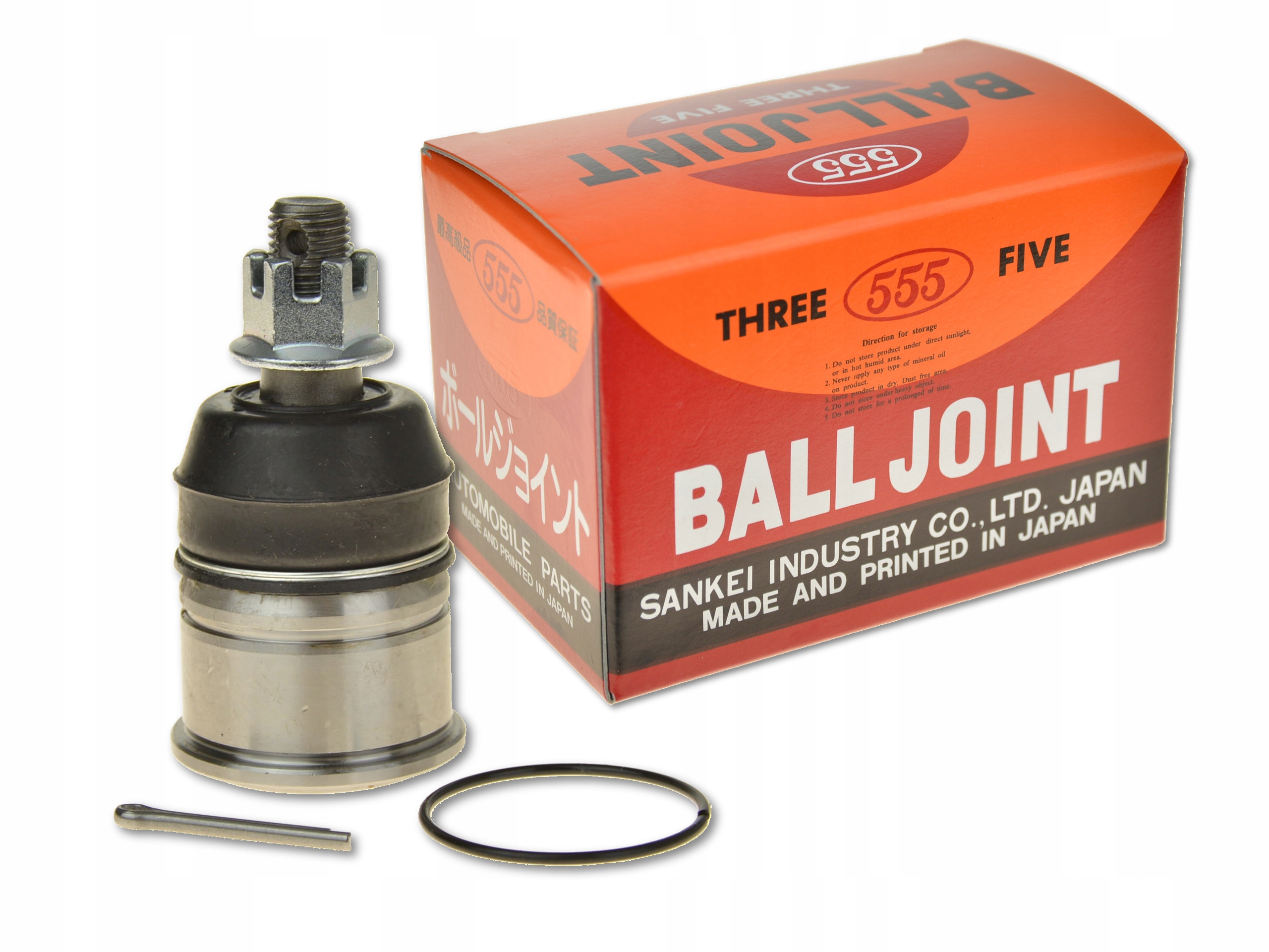 555 SB-6102 Przegub mocujący / prowadzący 4582447002251 za 78.99PLN z ...