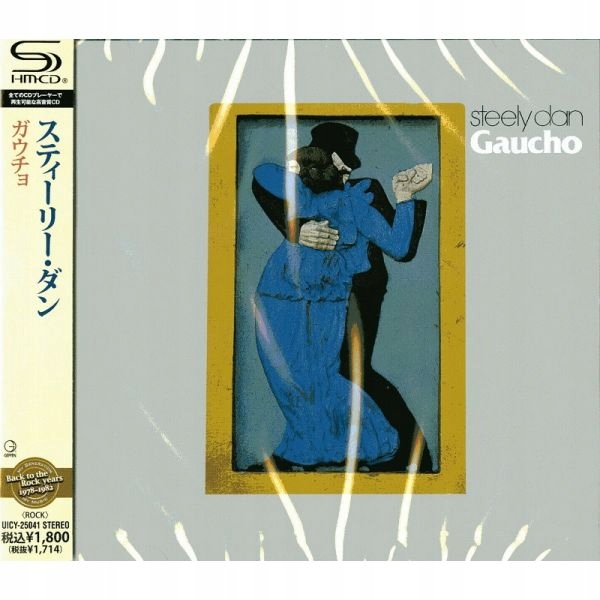 Steely Dan - Gaucho - Niska cena na Allegro.pl