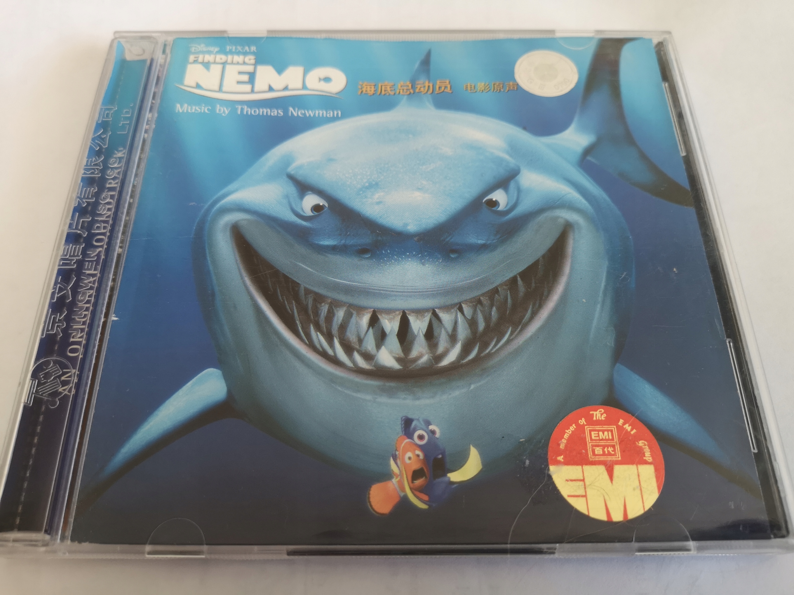 FINDING NEMO CD THOMAS NEWMAN WYDANIE JAPAN 12708008669 - Sklepy ...