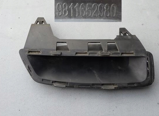 Peugeot OE 9811652980 końcówka wydechu P • Cena, Opinie - Allegro