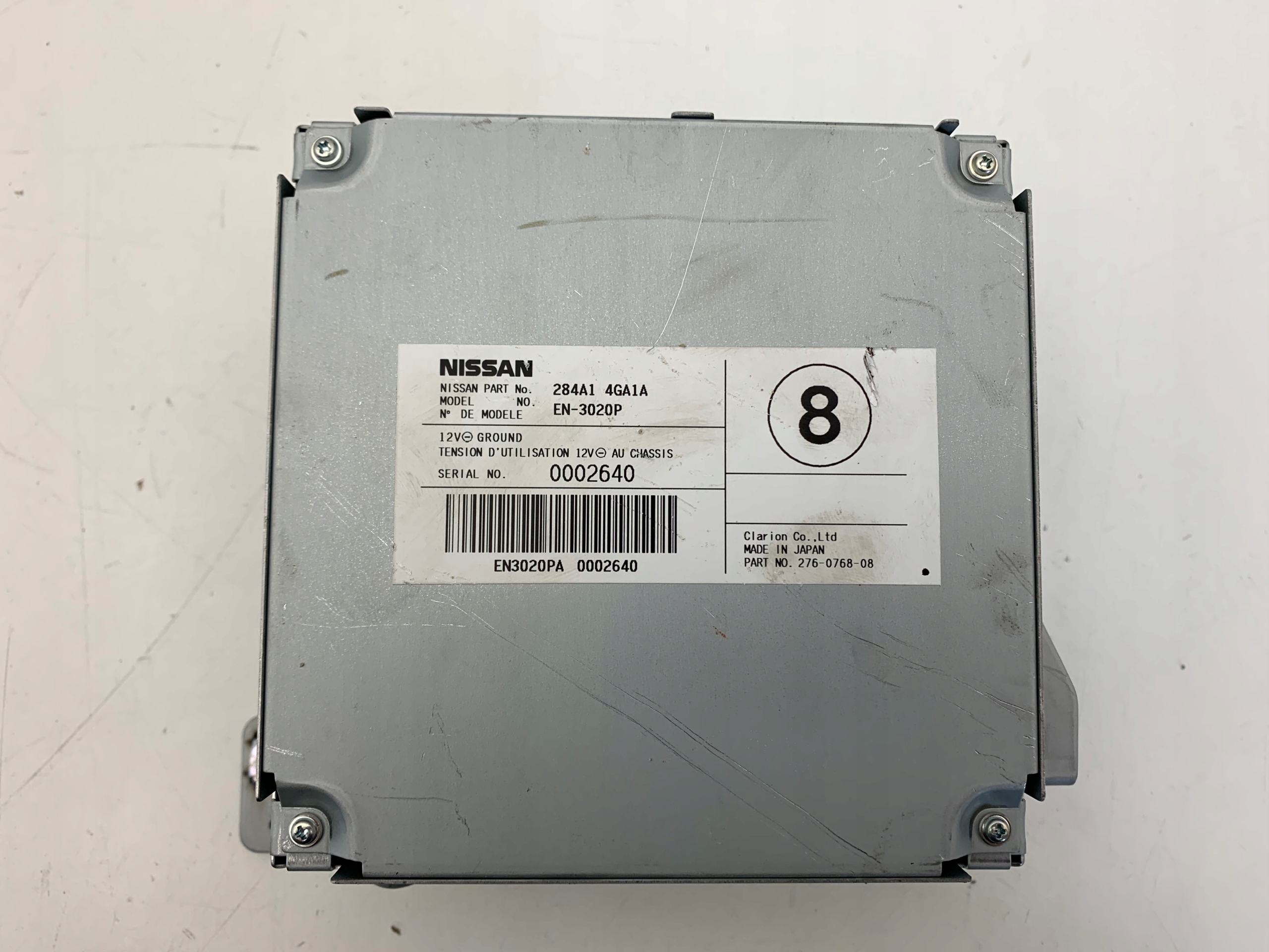 INFINITI Q50 KOMPUTER MODUŁ KAMERY STEROWNIK KAMER ORYGINAŁ za 99.00PLN ...