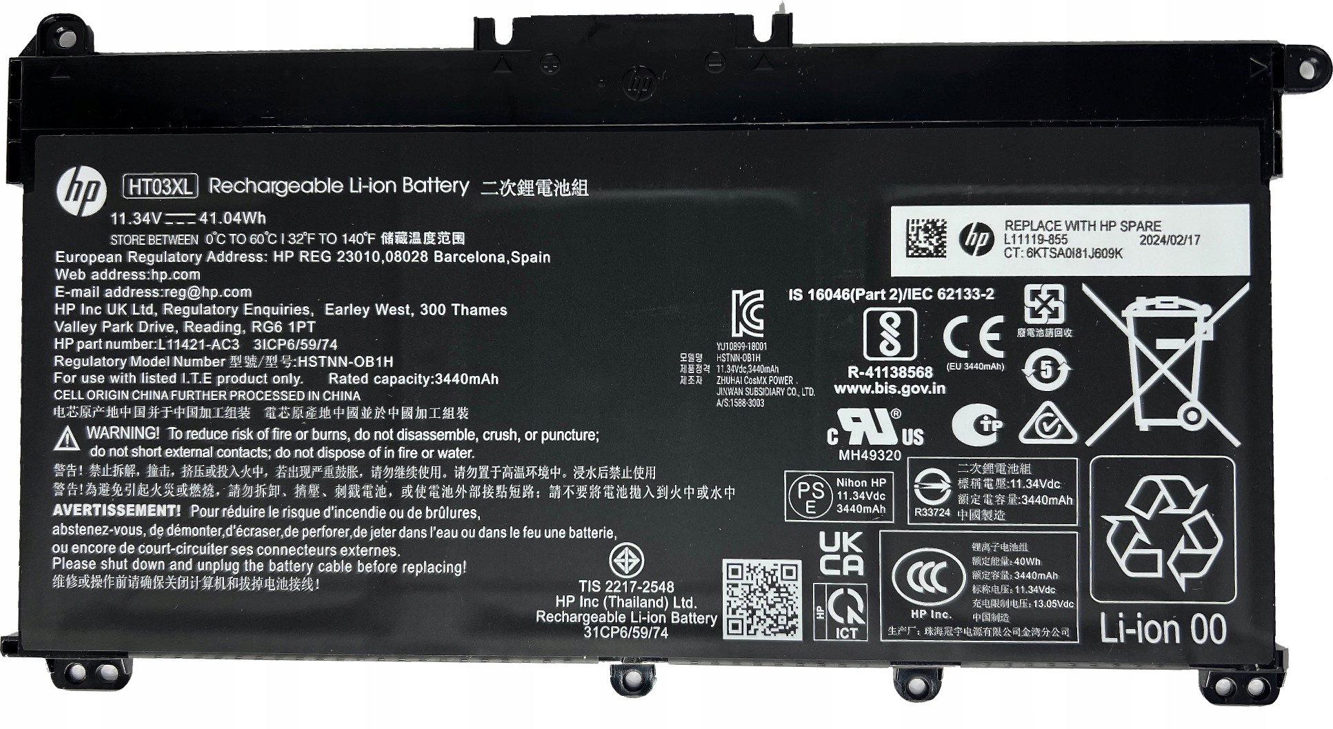 ORYGINALNA BATERIA HP 3440mAh L11119-856 HT03XL 2024! w Szczecin ...