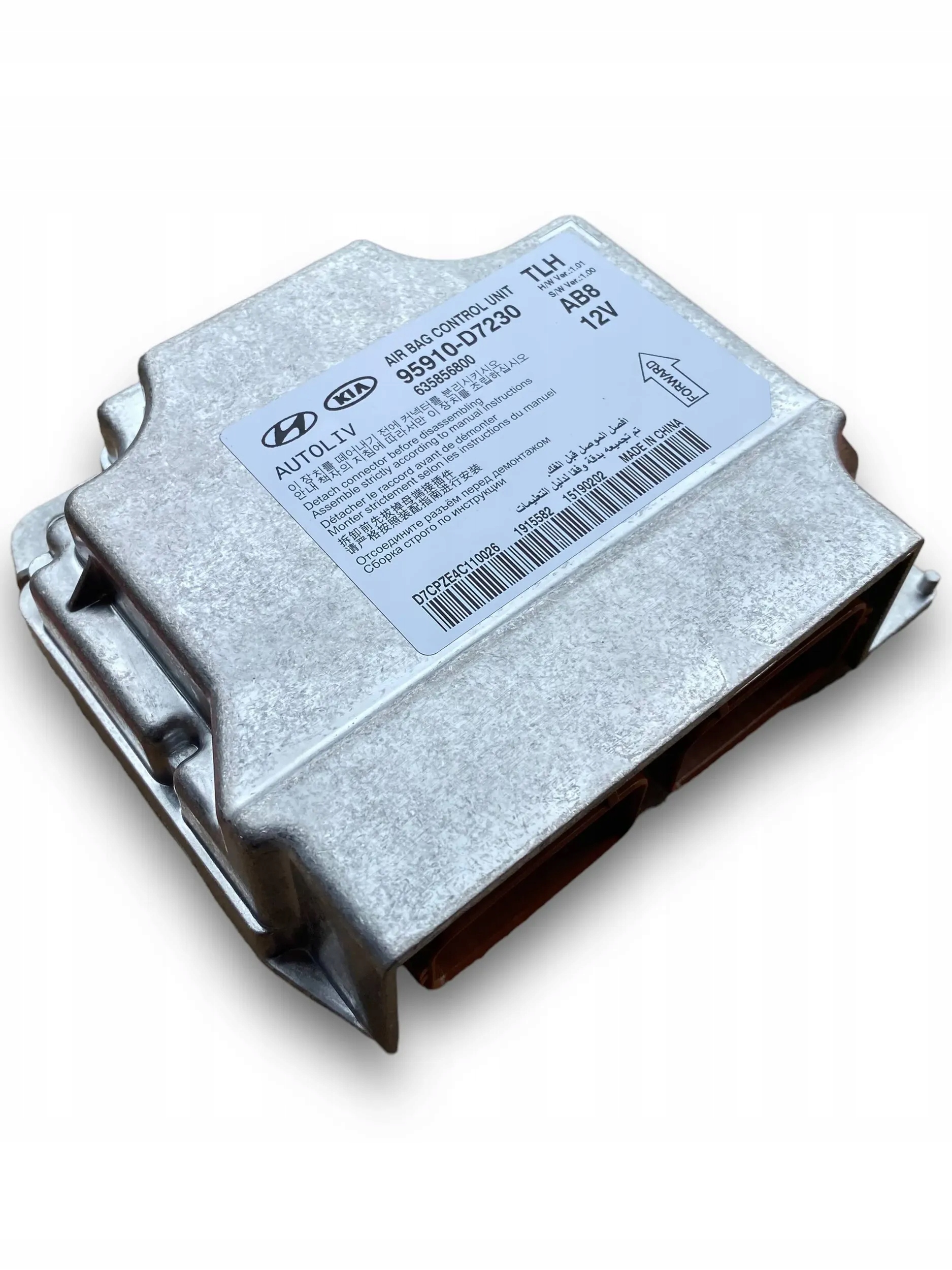 Moduł poduszki powietrznej Hyundai OE 95910-D7230 • Cena, Opinie - Allegro