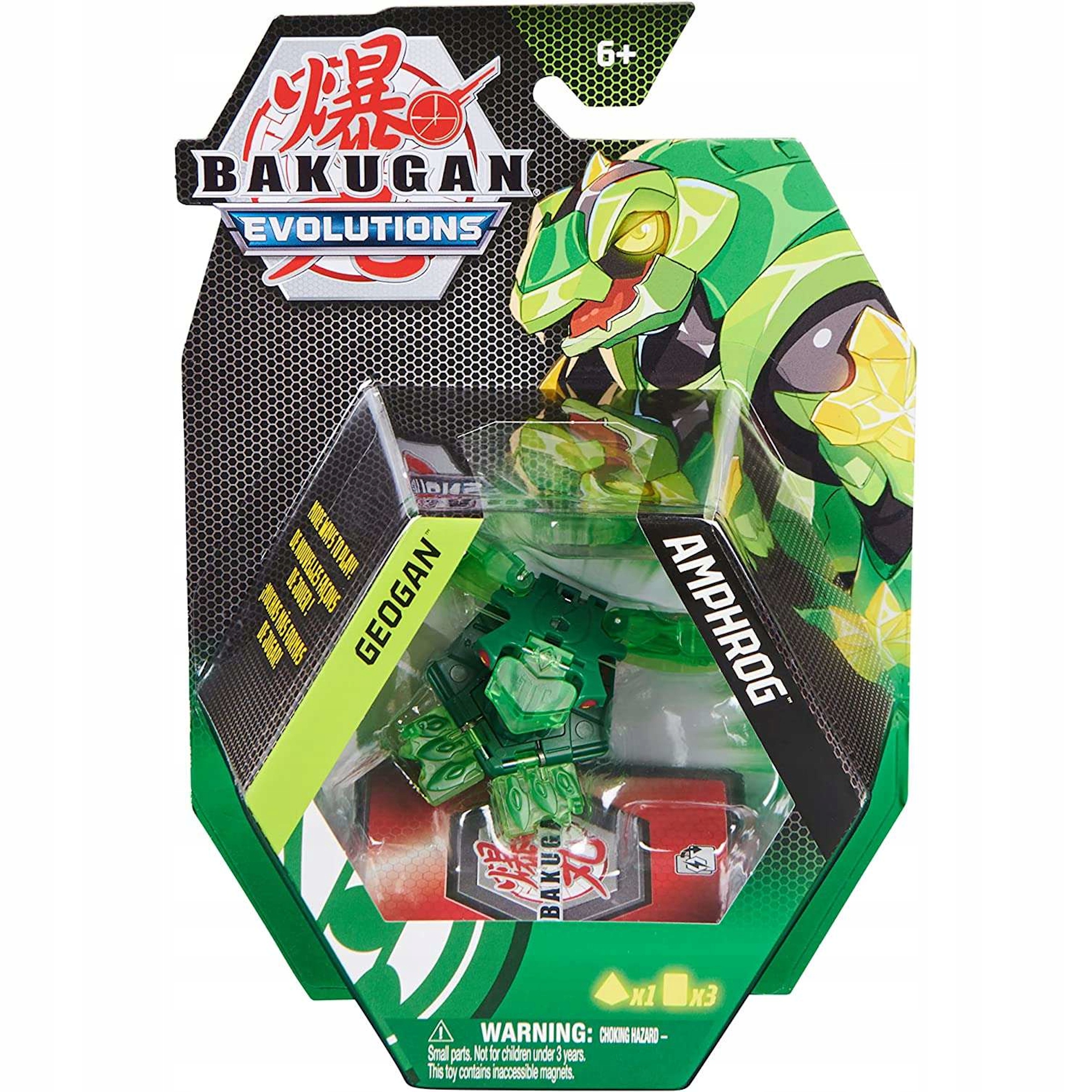 BAKUGAN EVOLUTIONS KULA FIGURKA SPIN MASTER GEOGAN VENTUS AMPHROG ...