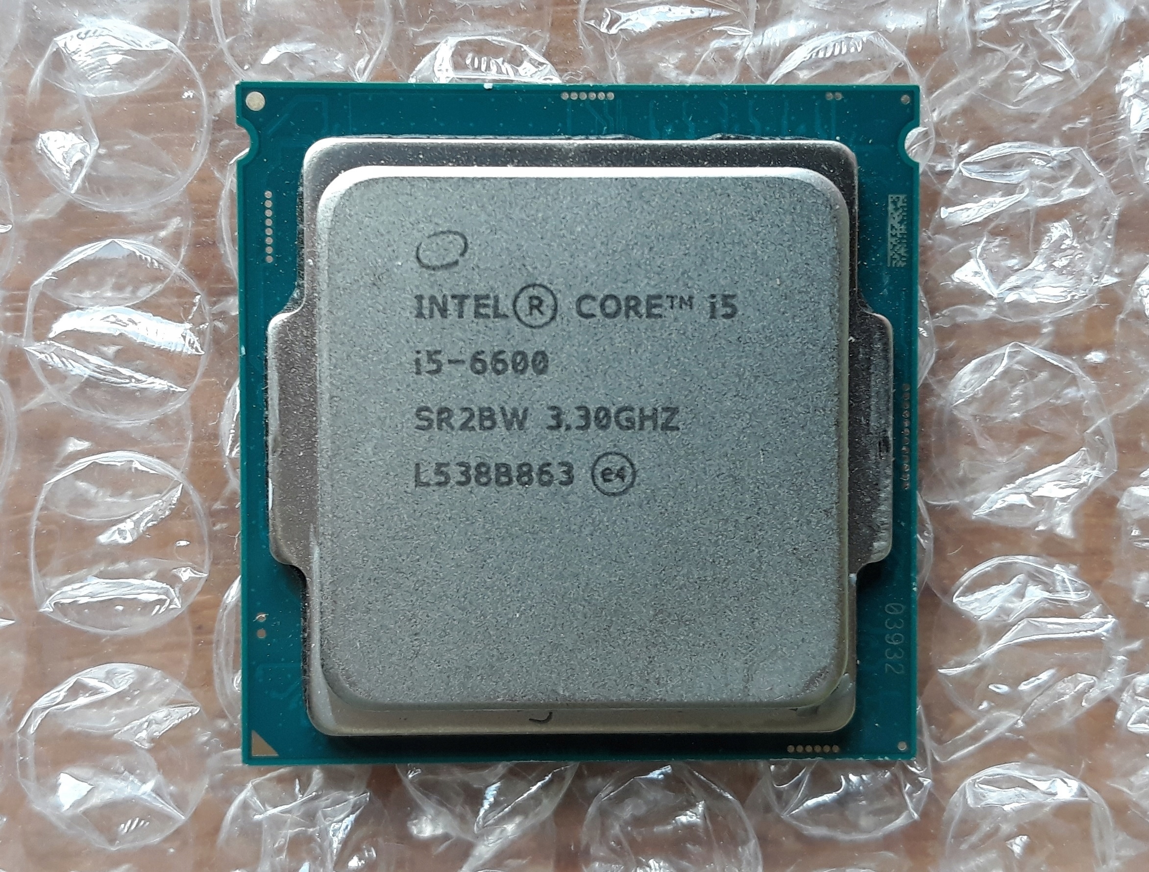 Intel Core I5 6600 4x3,5 GHz! w Szamotuły - Sklep, Opinie, Cena w Allegro