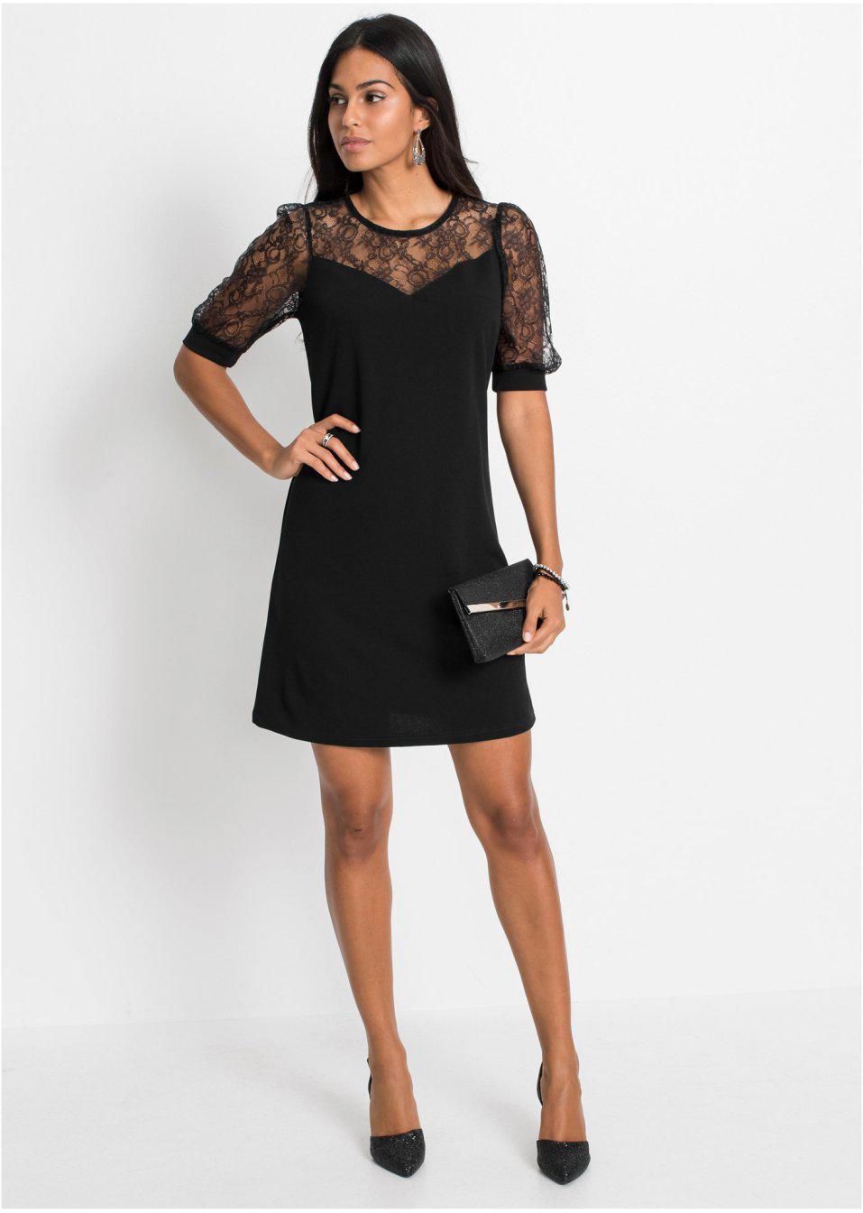 _lz Rdt Sukienka - Niska cena na Allegro