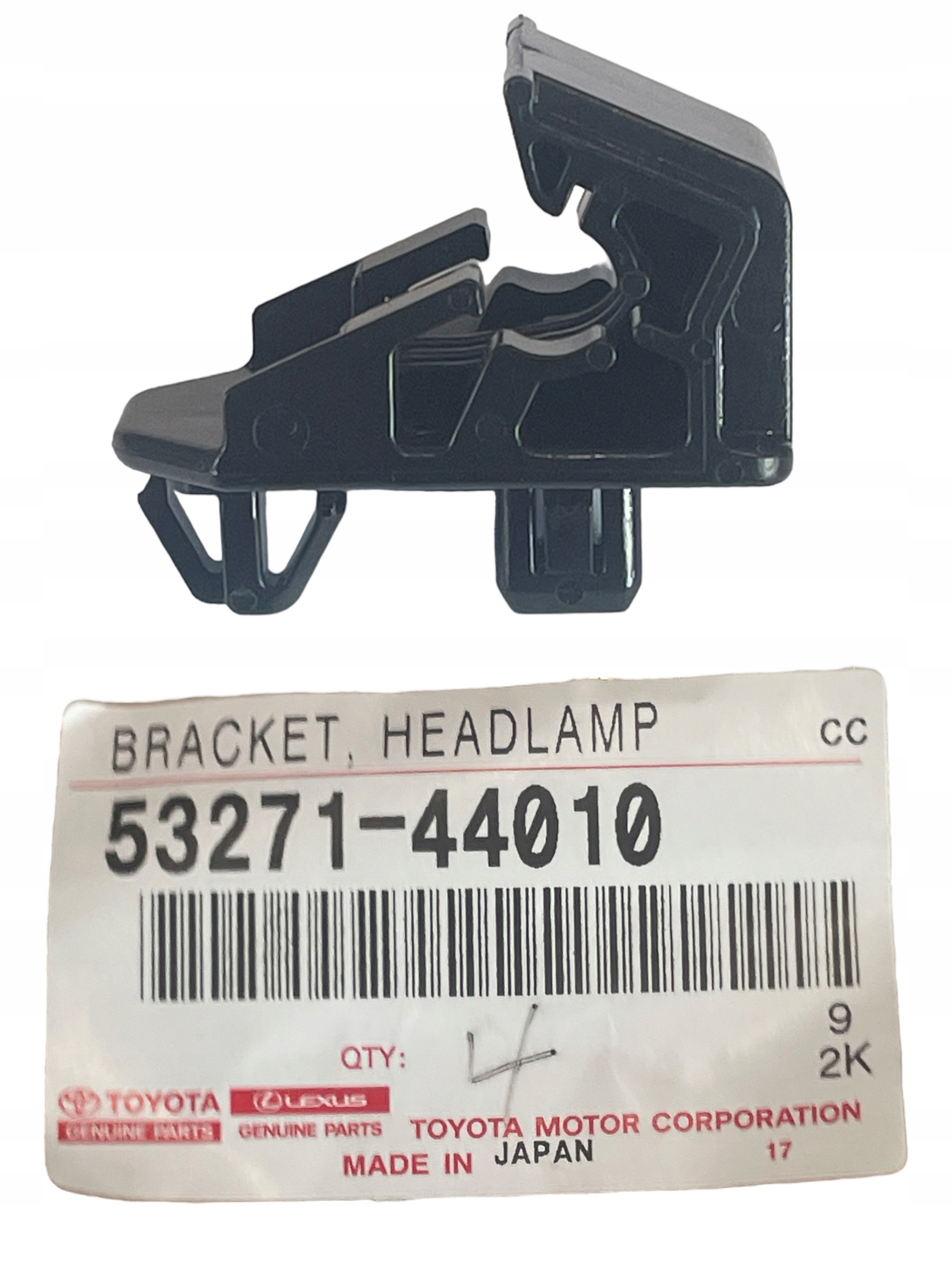 OE MOCOWANIE LAMPY AURIS II RAV-4 II 53271-44010 53271-44010 za 49 zł z ...