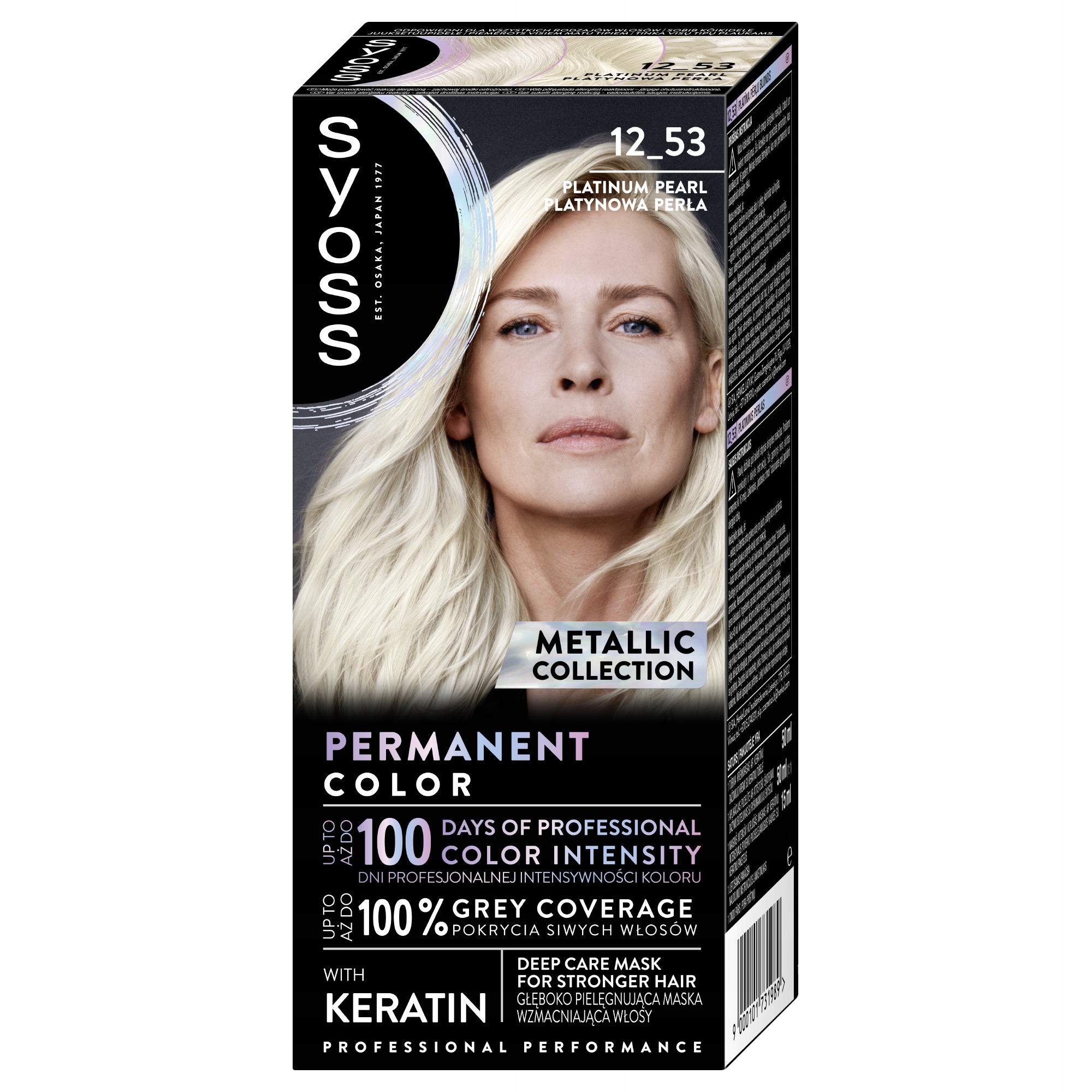 Syoss Permanent Coloration Farba do Włosów 12-53 Platynowa Perła ...