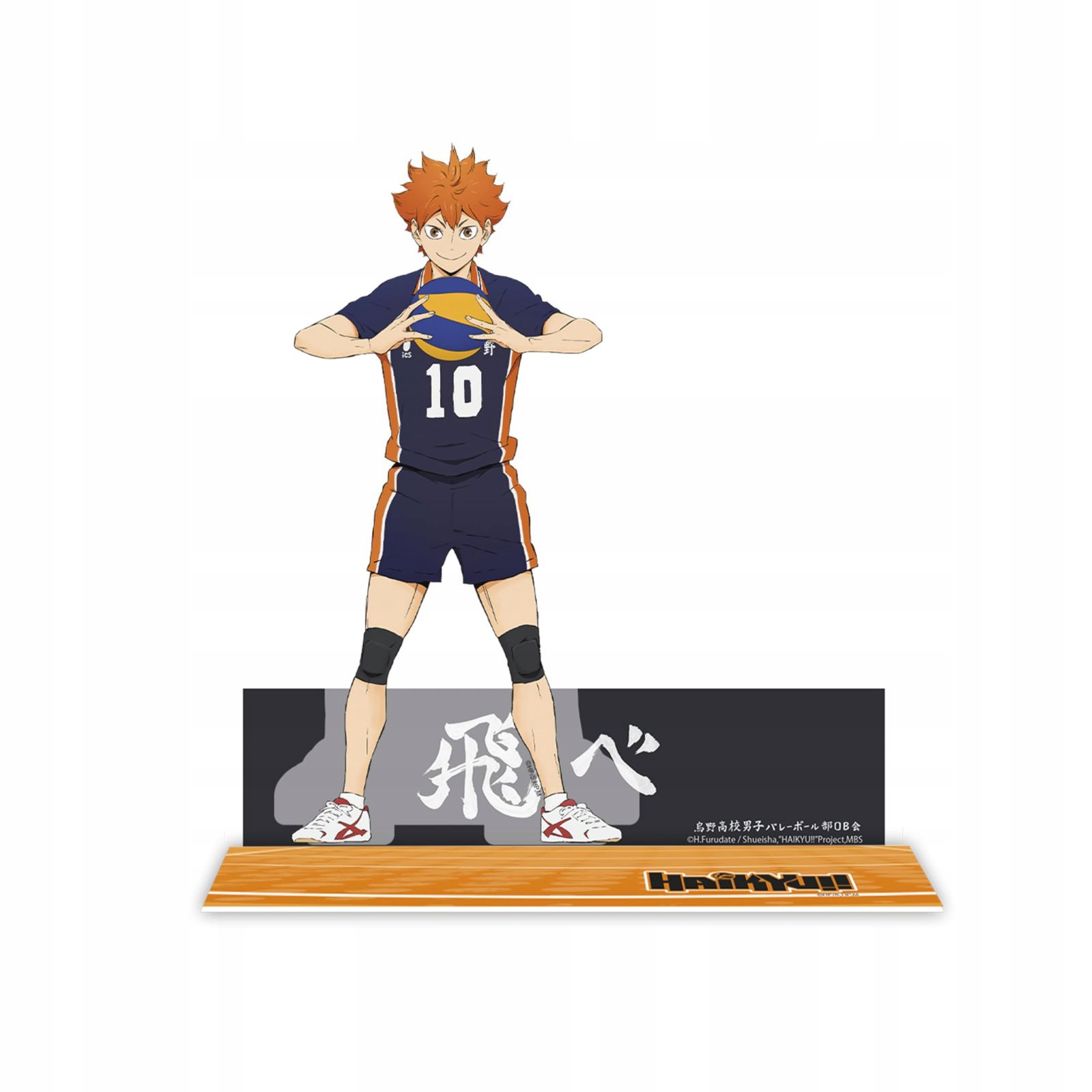 HAIKYU!! - ACRYL - HINATA 17144075601 - Sklepy, Opinie, Ceny w Allegro