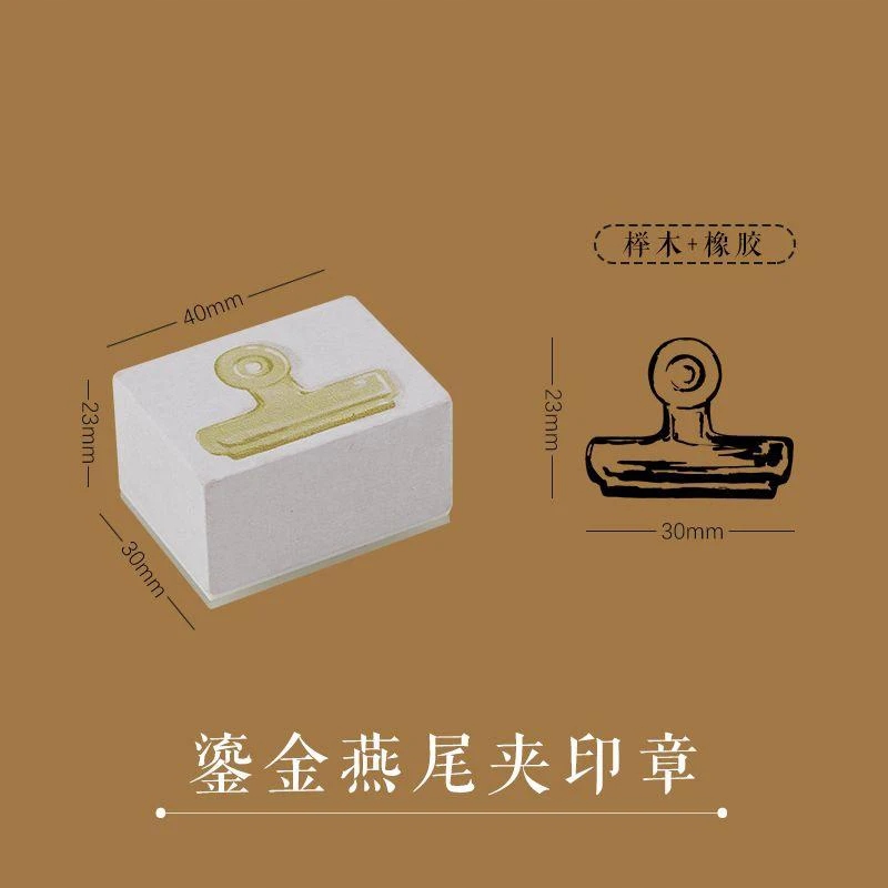 Bindry Drewniane - Niska cena na Allegro.pl