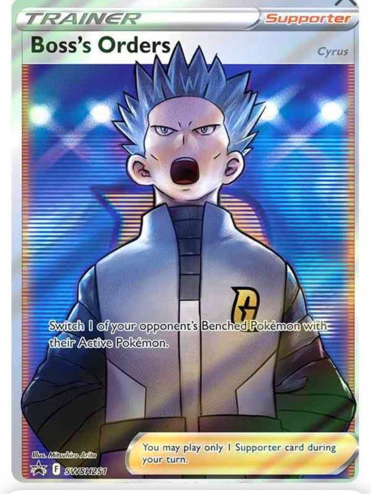 Boss Orders - Niska cena na Allegro.pl