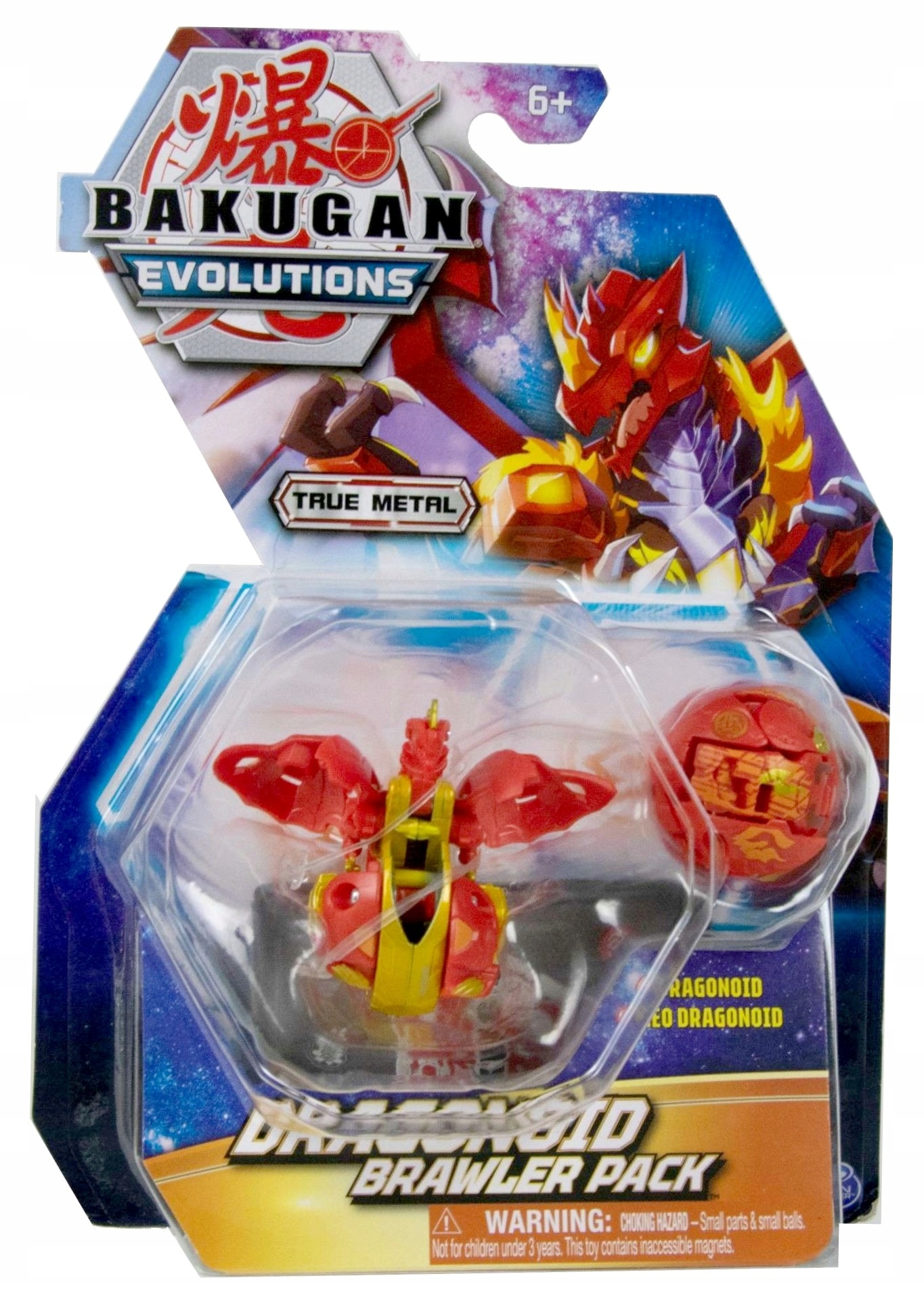 BAKUGAN EVOLUTIONS DRAGONOID BRAWLER 2PACK FIGURKI (778988440834 ... BAKUGAN EVOLUTIONS DRAGONOID BRAWLER 2PACK FIGURKI (778988440834 ...