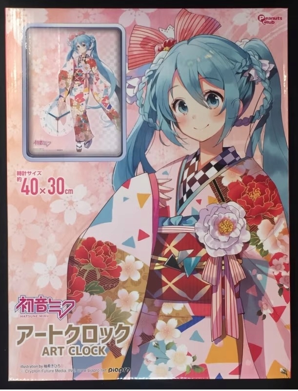 Anime hodiny Vocaloid Hatsune Miku ART CLOCK 42x30 - Allegro