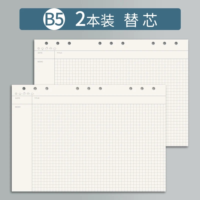 Mind Map Notebook A4 Grid Cornell Book Simple College Students Special ... Mind Map Notebook A4 Grid Cornell Book Simple College Students Special ...