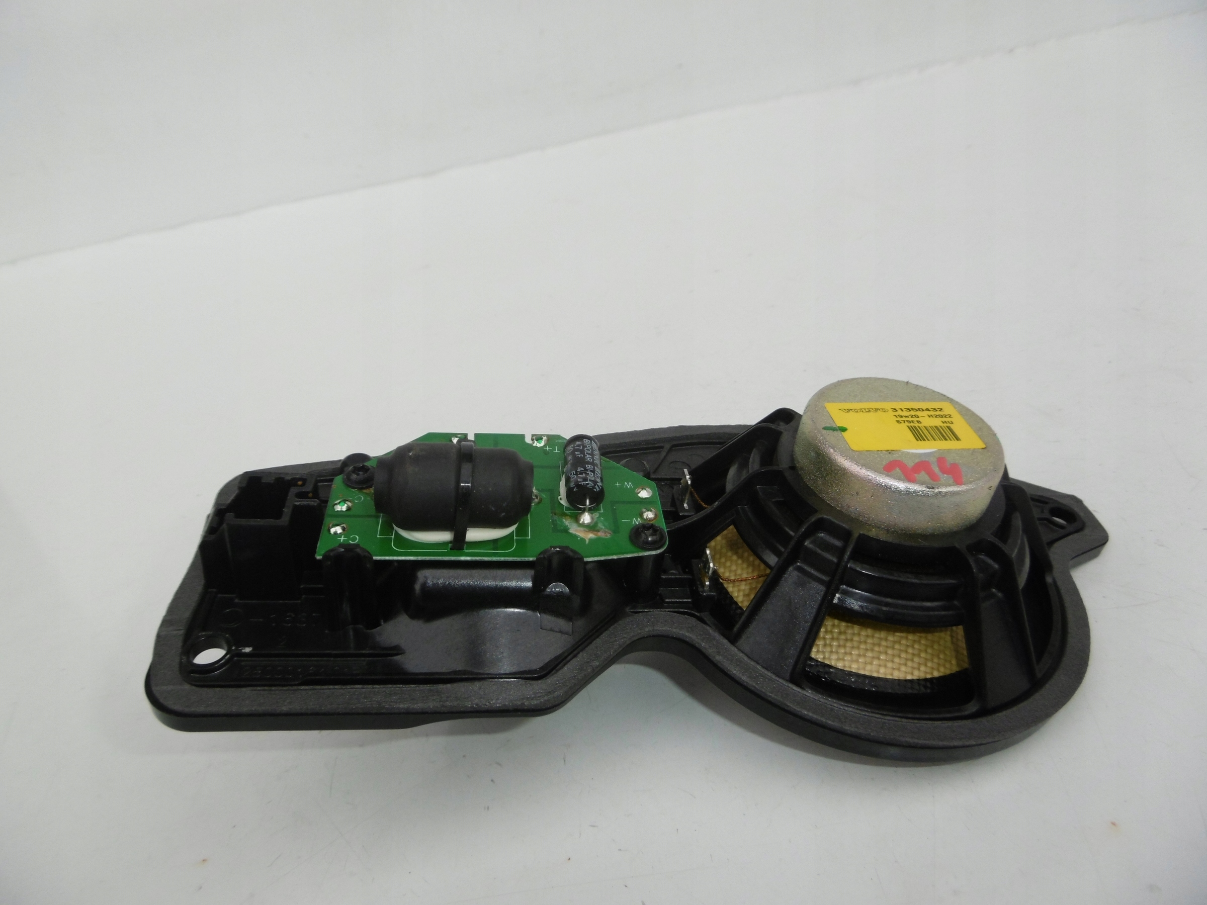 31350432 31350432 - Динамик панели средний BOWERS & WILKINS S60 III V60 ...