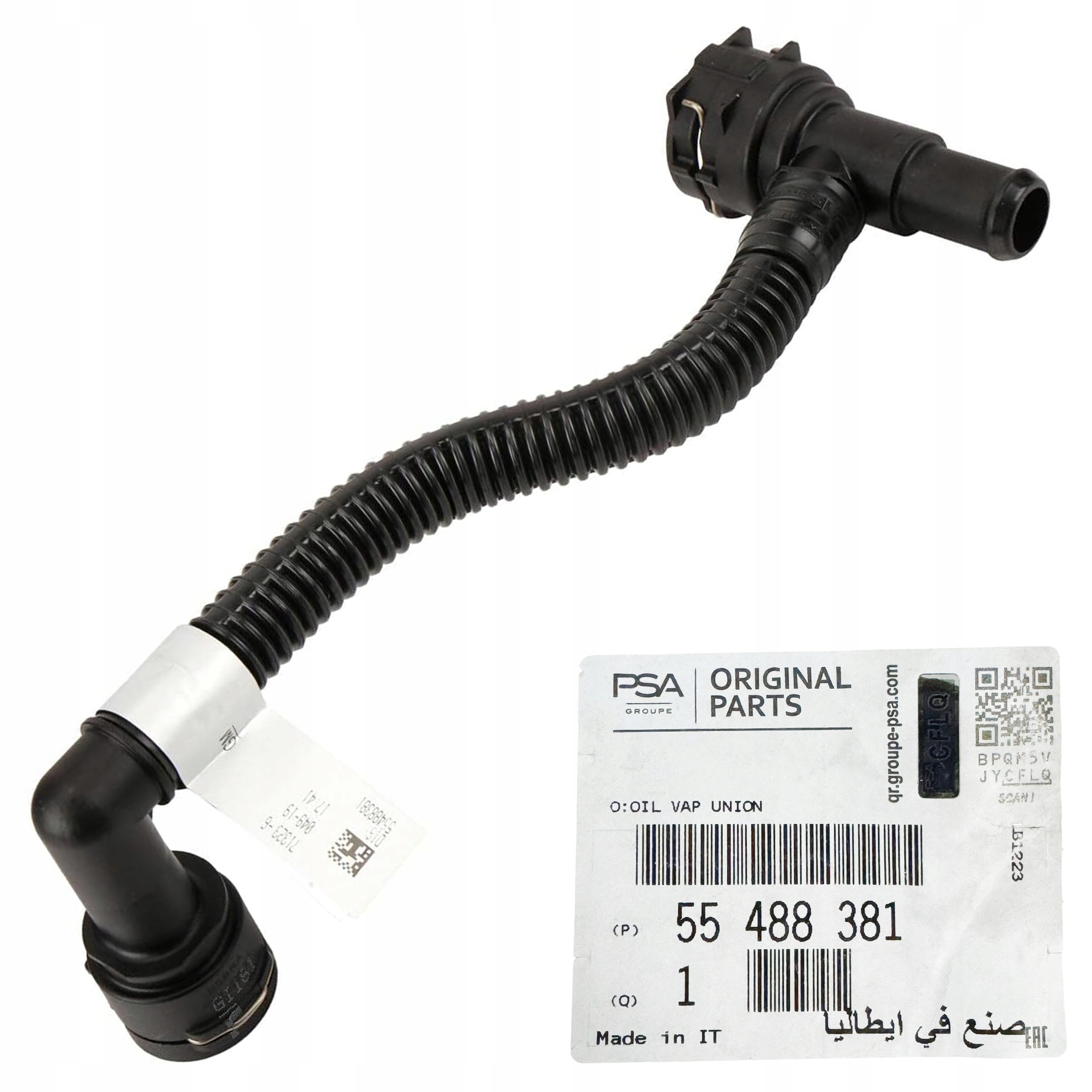 Opel OE 55488381, 55579265 - porównaj ceny - Allegro.pl