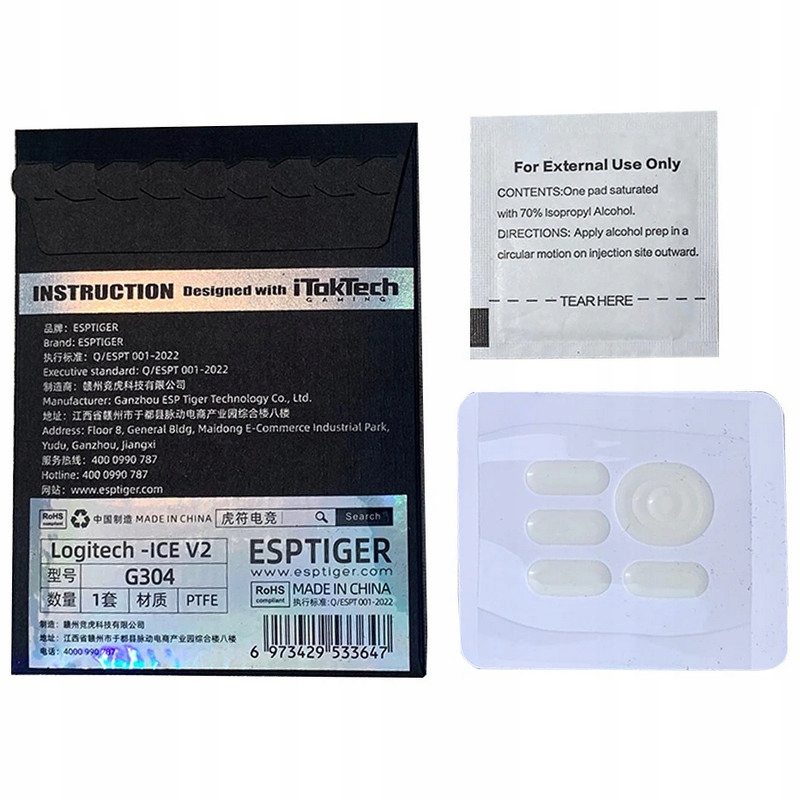 Tiger ICE V2 talpak Logitech G304 egérhez, (6973429533647) • Ár ...