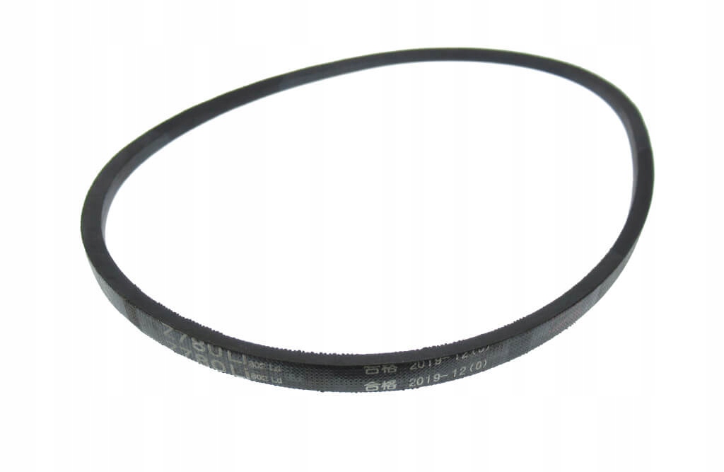 PAS NAPĘDU KOSIARKI NAC LS51-173-HSD-FA LS51-750-H • Cena, Opinie ...