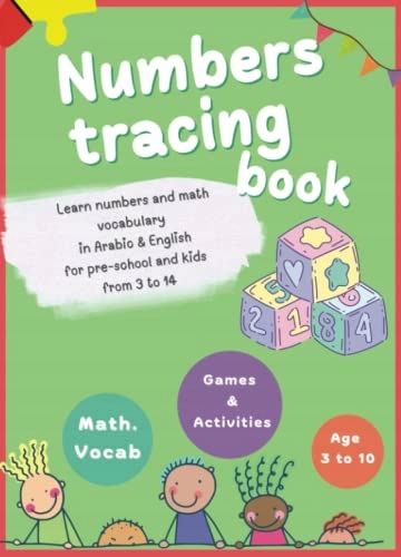 Number Tracing Book letters and numbers in Arabic and English for ...