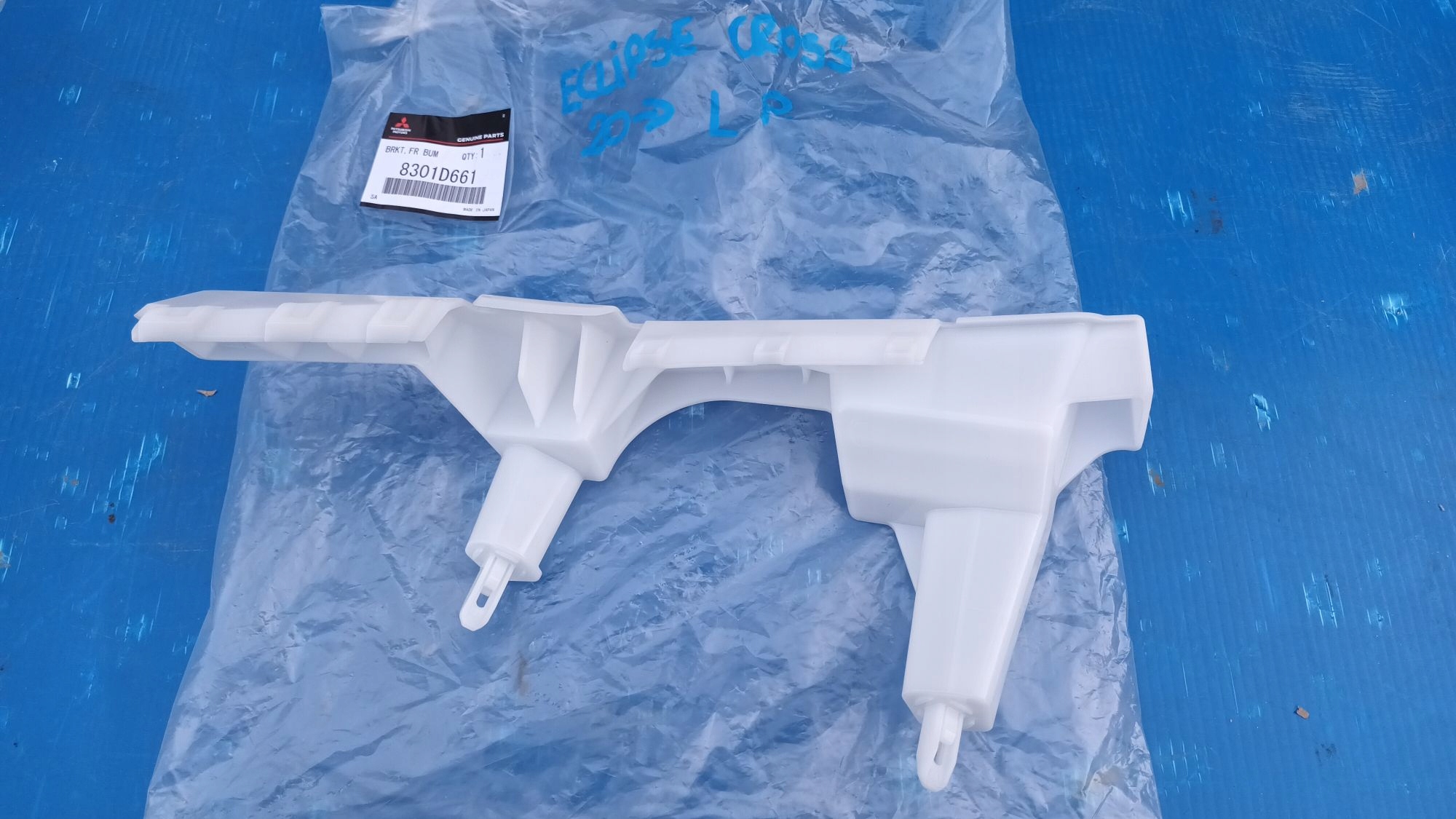 PRAWY LEWY WSPORNIK ZDERZAKA - LAMPY MITSUBISHI ECLIPSE CROSS LIFT 2020 ...