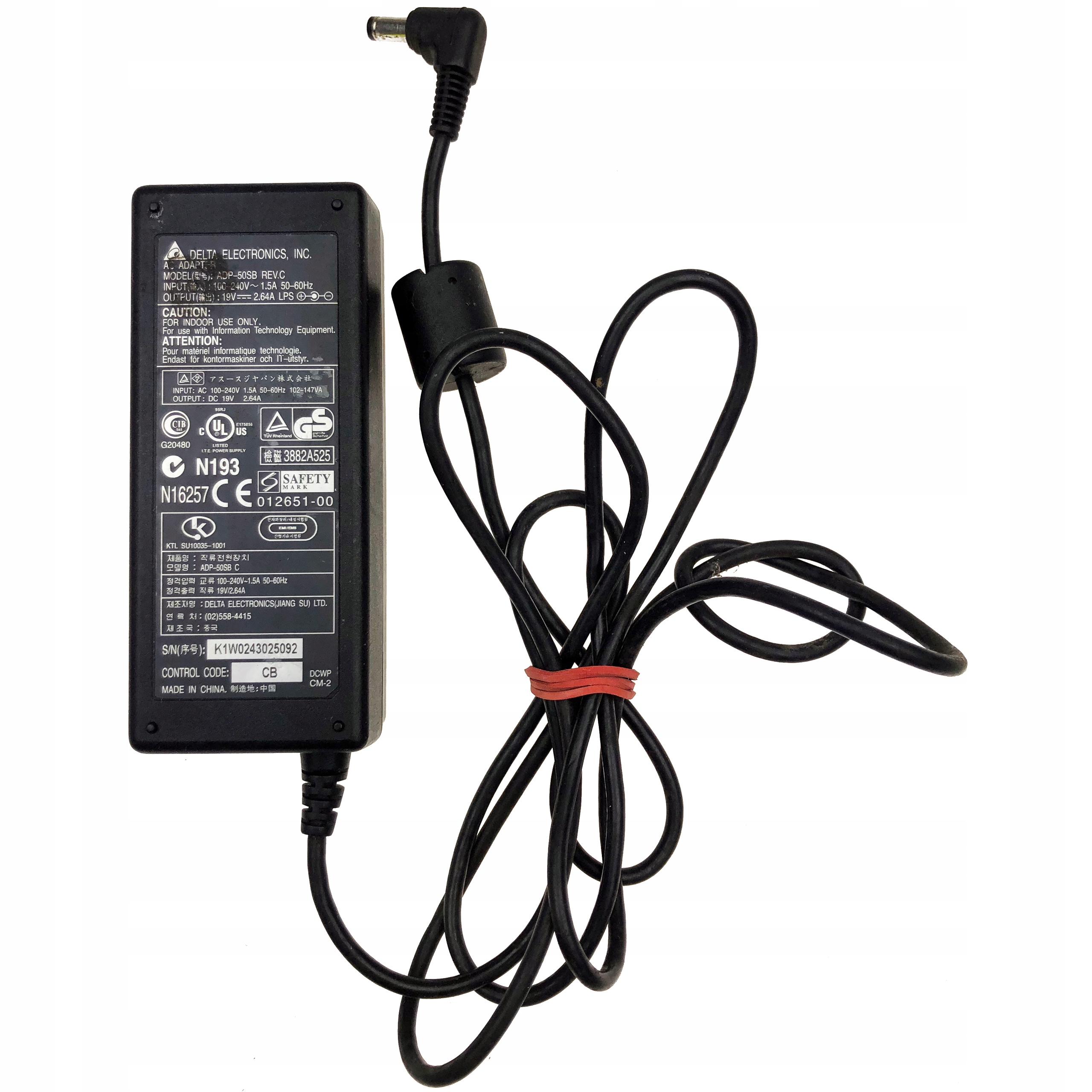 DELTA ADP-50SB REV C | ORYGINALNA ŁADOWARKA | /eP w Żórawina - Sklep ...