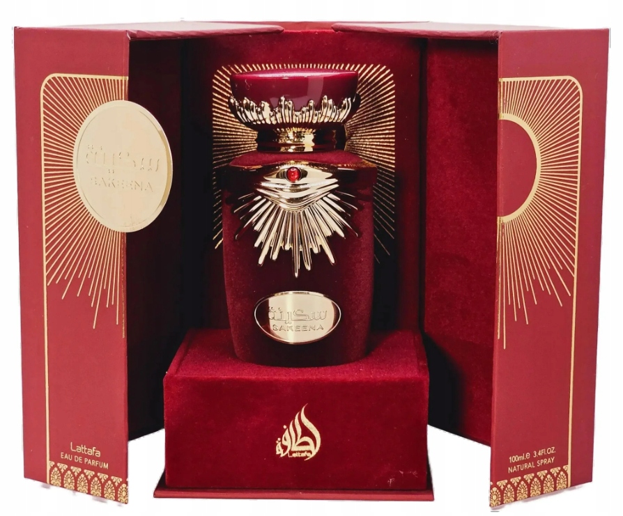 Lattafa Ra'ed Gold Luxe 100 ml woda perfumowana (6291107456065) • Cena ...