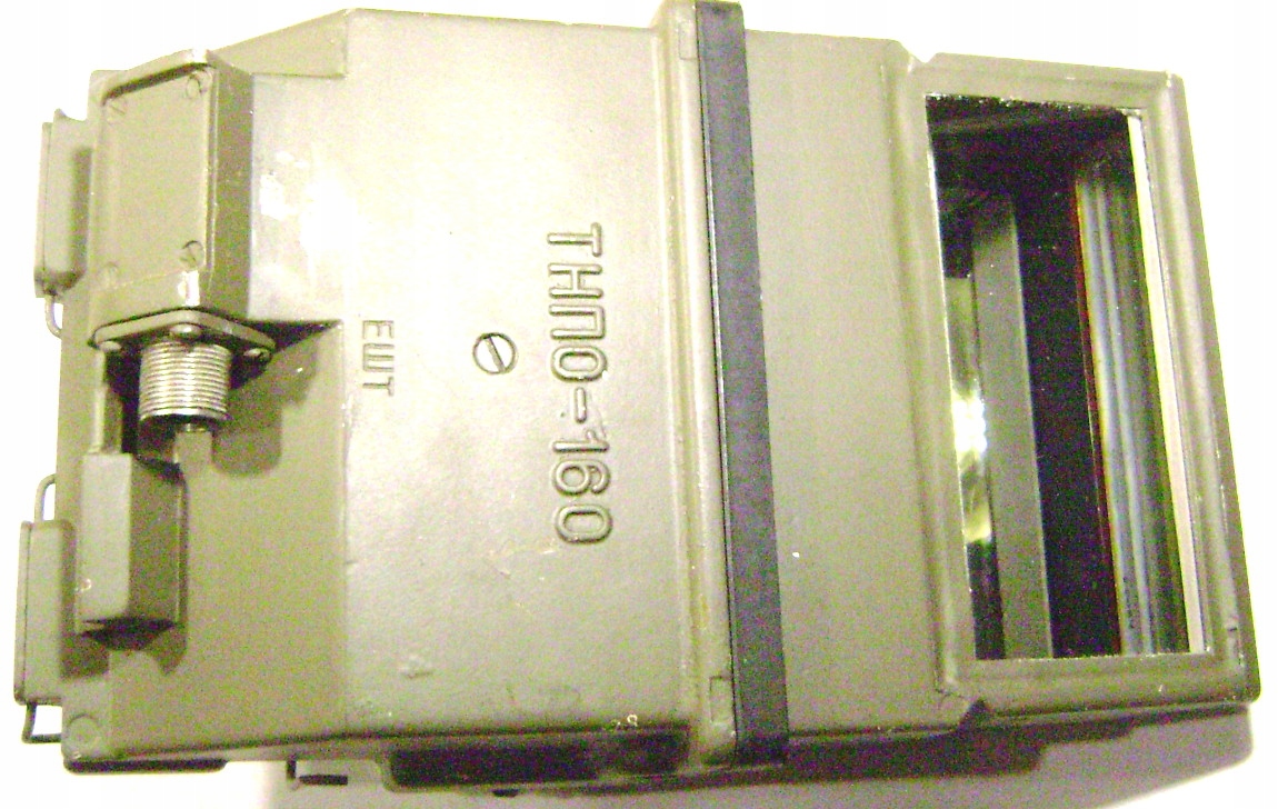 Peryskop wziernik element optyki obserwac Z WOJSKA - Sklep, Opinie ...