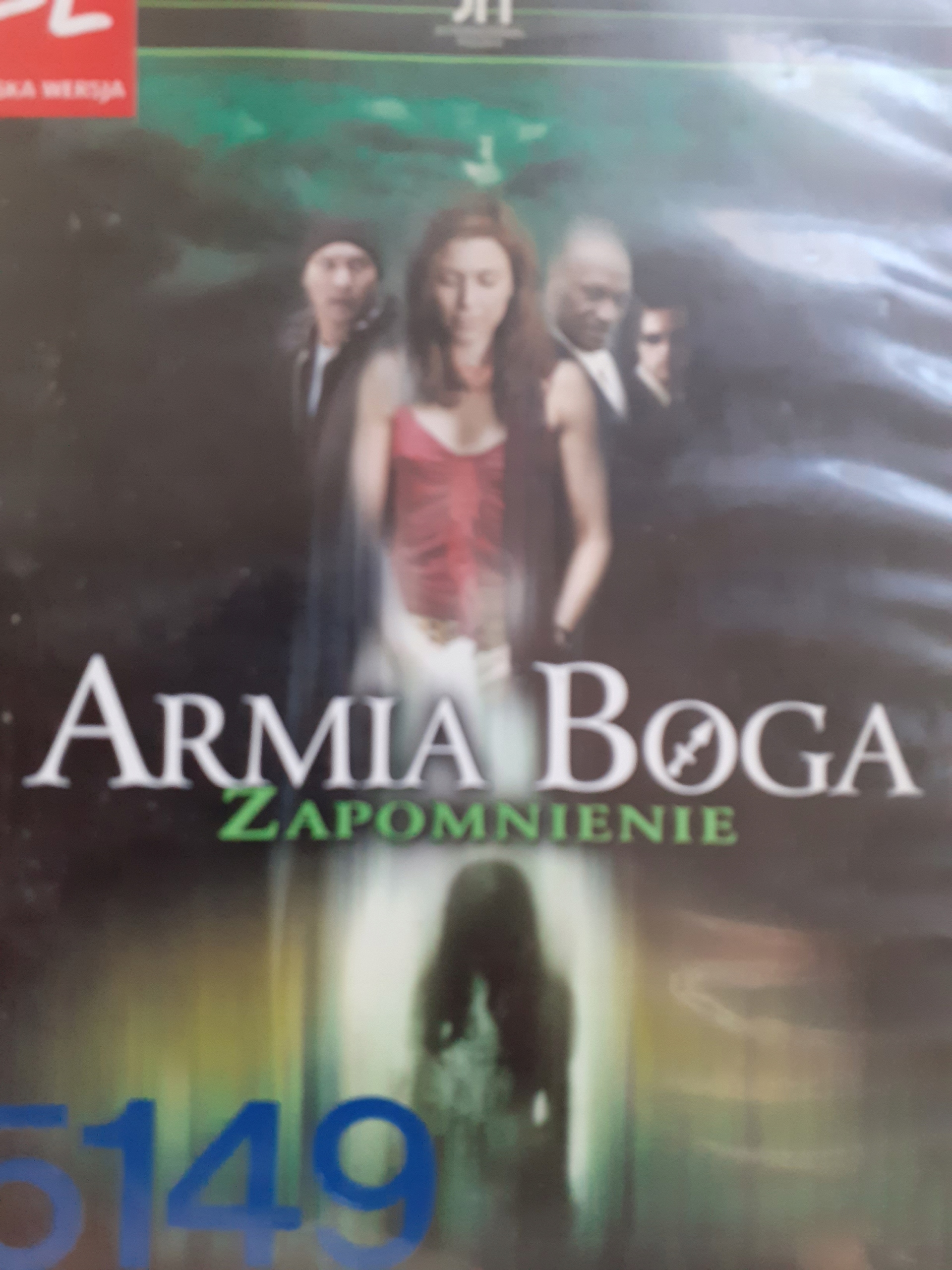 ARMIA BOGA : ZAPOMNIENIE płyta DVD 12211117988 - Sklepy, Opinie, Ceny w Allegro