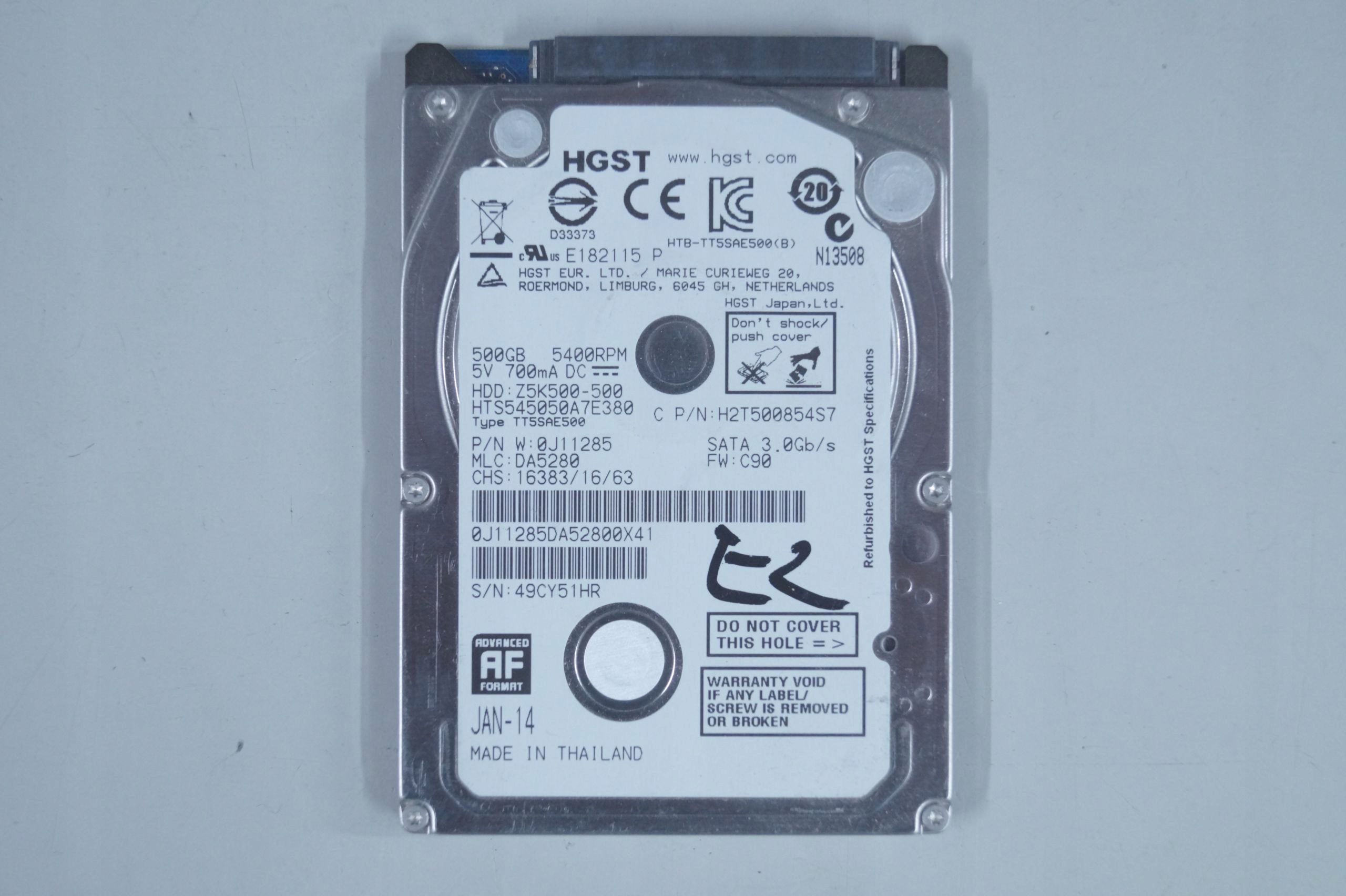 Dysk twardy Hitachi TravelStar Z5K500 HTS545050A7E380 500GB SATA II 2,5" - porównaj ceny ...