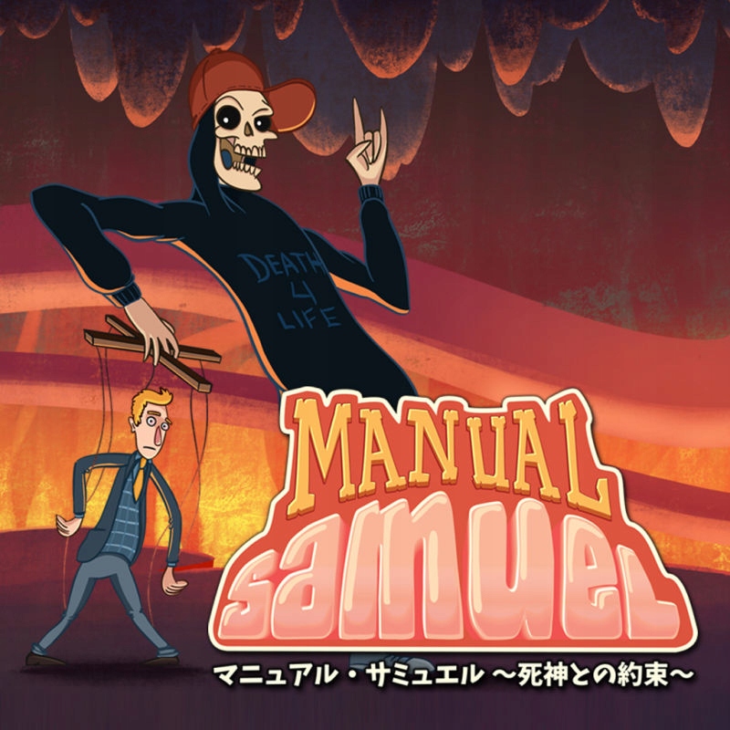 MANUAL SAMUEL ANNIVERSARY EDITION PC STEAM KLUCZ + GRATIS - Stan: Nowy ...