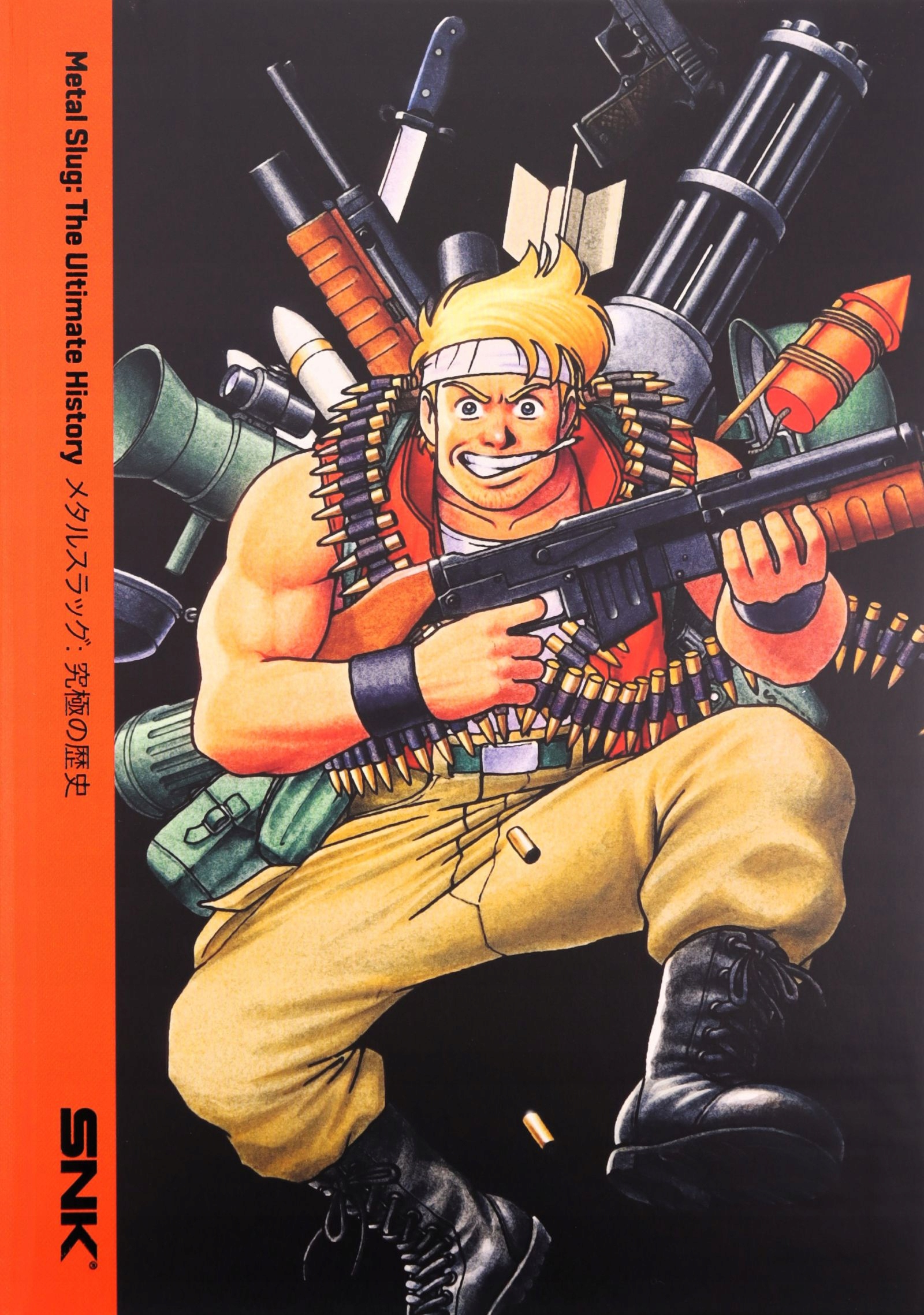 Bitmap Books - Niska cena na Allegro.pl