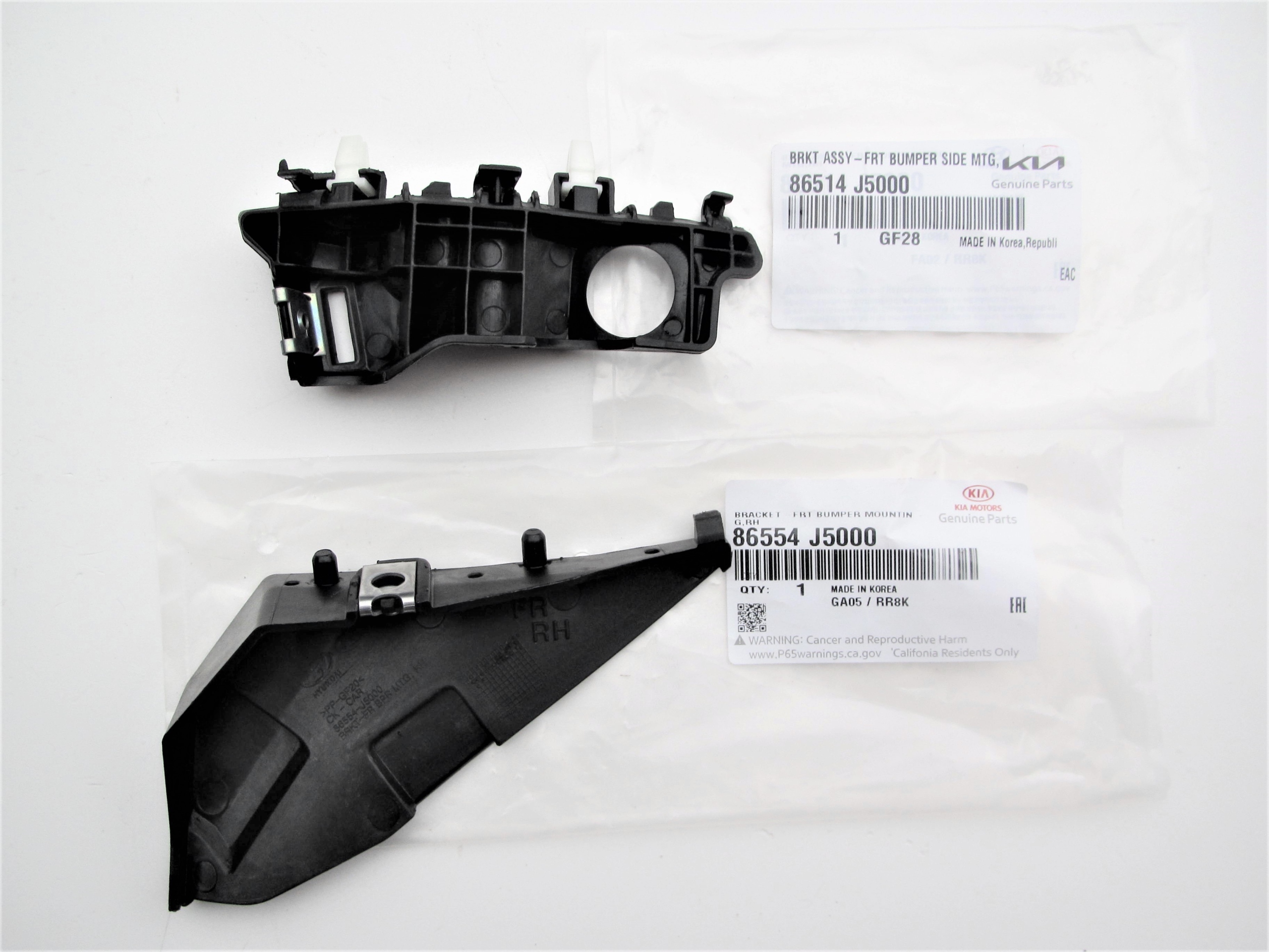 KIA STINGER błotnik zderzak 2 ślizgi PRAWE NOWE OE 86514 J5000 / 86554 ...