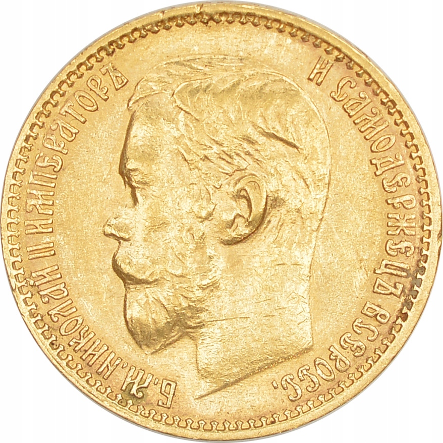 1.ig.ROSJA, MIKOŁAJ II, 5 RUBLI 1899 EB st.1- • Cena, Opinie • Złote monety kolekcjonerskie ...