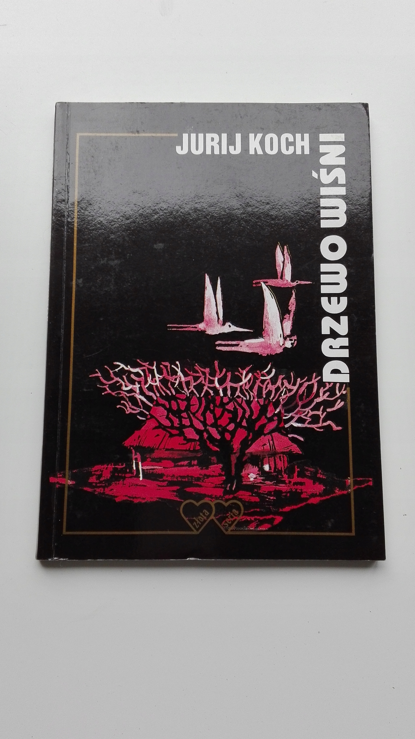 Drzewo wiśni Jurij Koch Literatura piękna(13083970450) | Książka Allegro