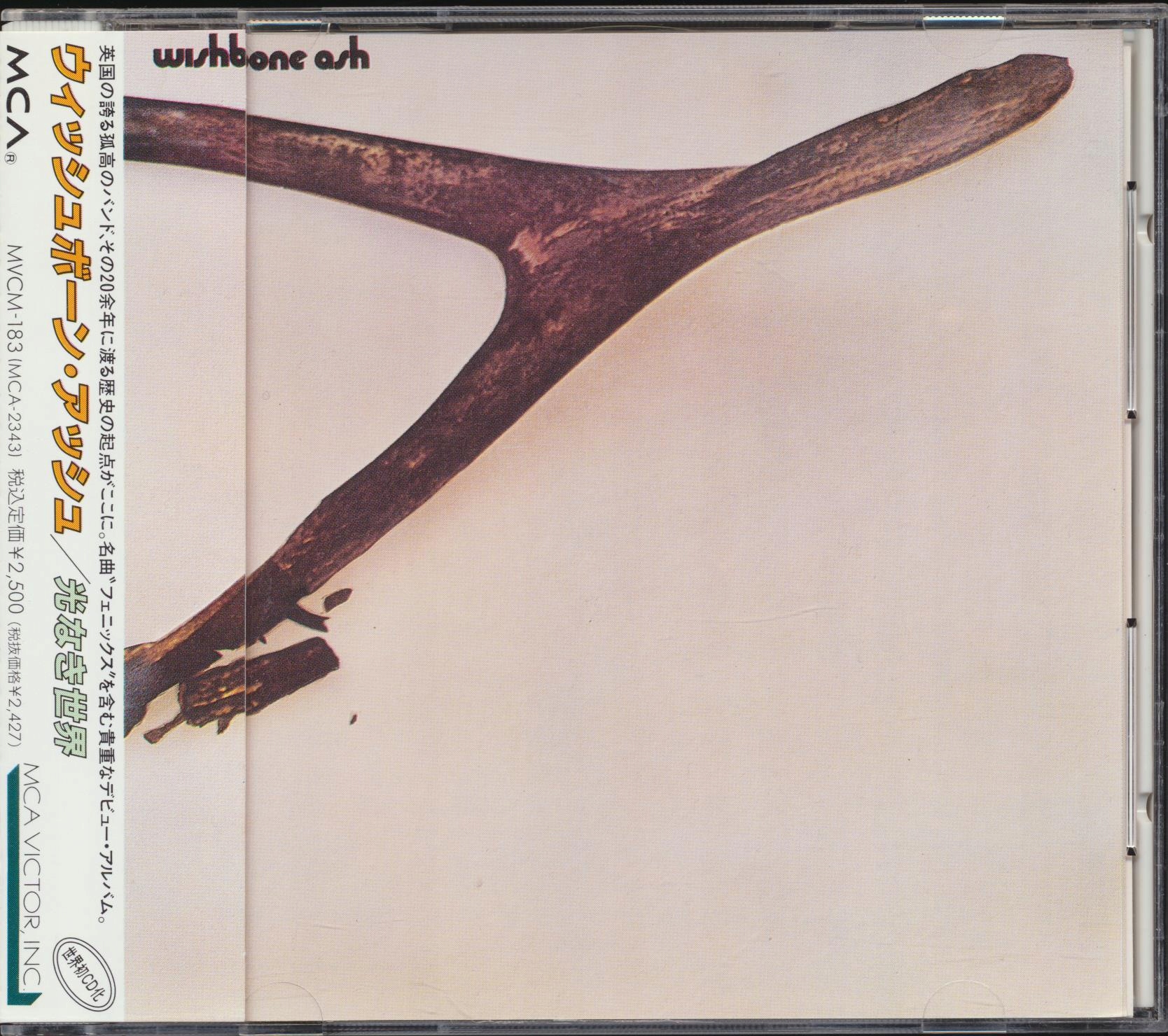 Wishbone Ash CD • Opinie - Allegro