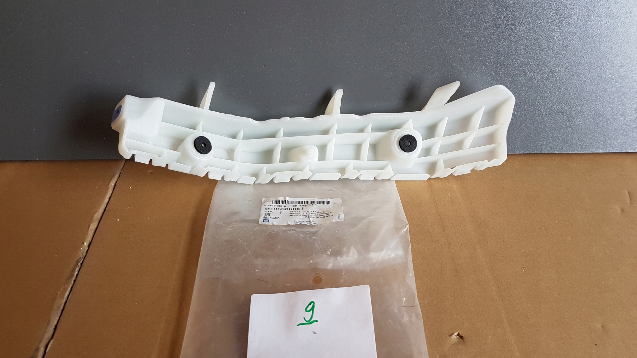 Chevrolet OE 96686881 96686881 za 59,99 zł z Wolibórz - Allegro.pl ...