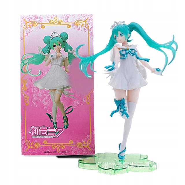 Hatsune Miku Box - Niska cena na Allegro