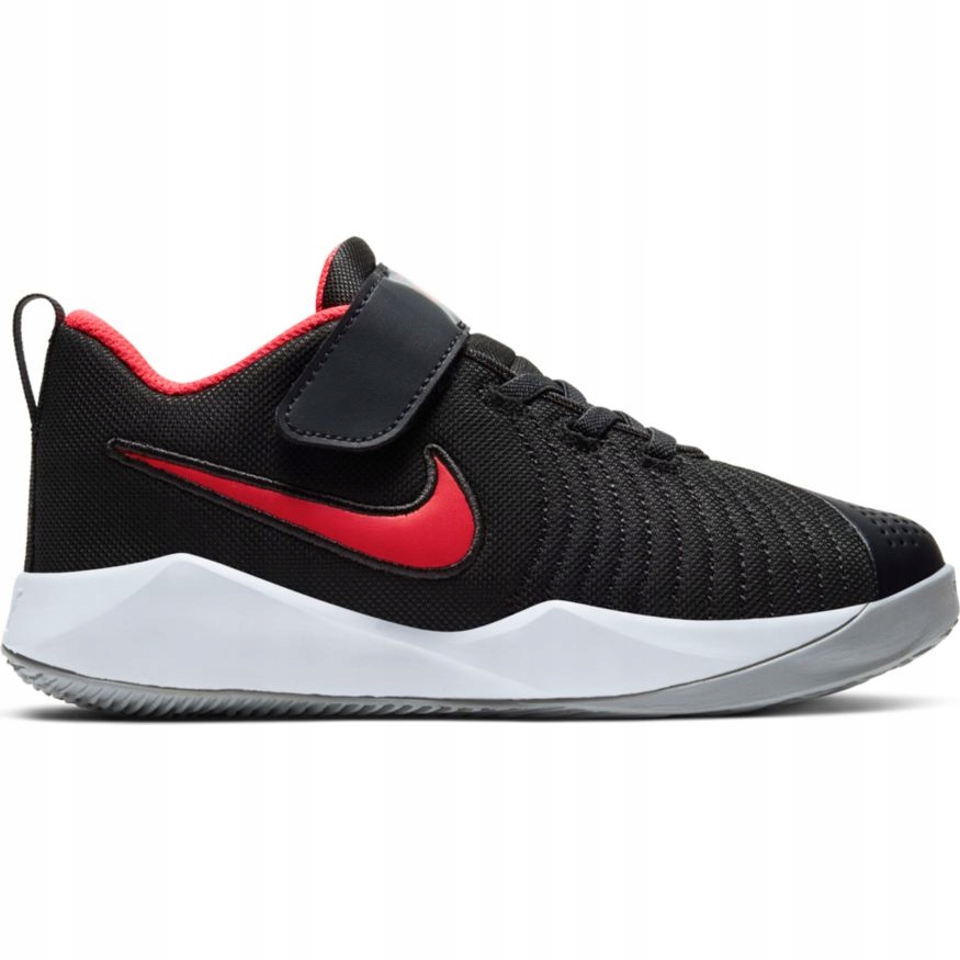 Buty Nike Team Hustle Quick - Niska cena na Allegro