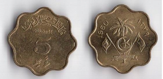 MALEDIWY 1960 5 LAARI 17083369586 - Allegro.pl