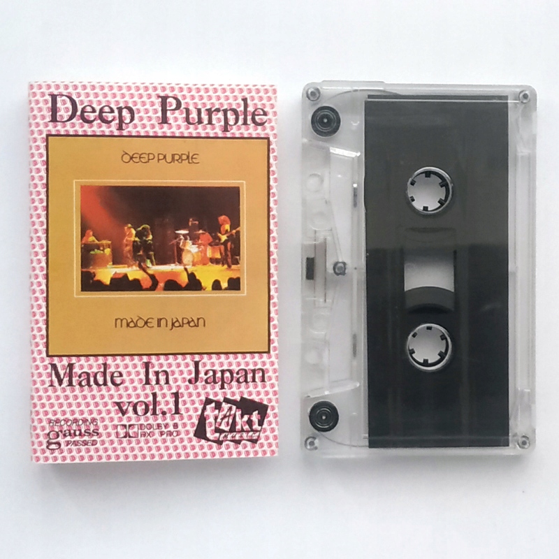 MADE IN JAPAN vol.1 DEEP PURPLE Kaseta • Cena, Opinie - Allegro