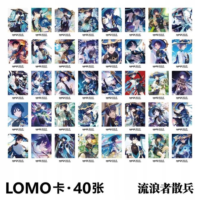 Balladeer Genshin Impact karty Lomo zakładka Anime 14101568399 - Sklepy ...