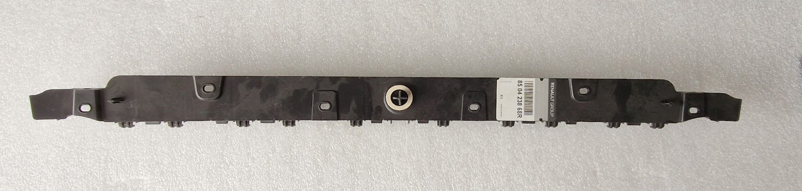 ŚLIZG ZDERZAKA TYŁ RENAULT CAPTUR II 850423868R - porównaj ceny ...