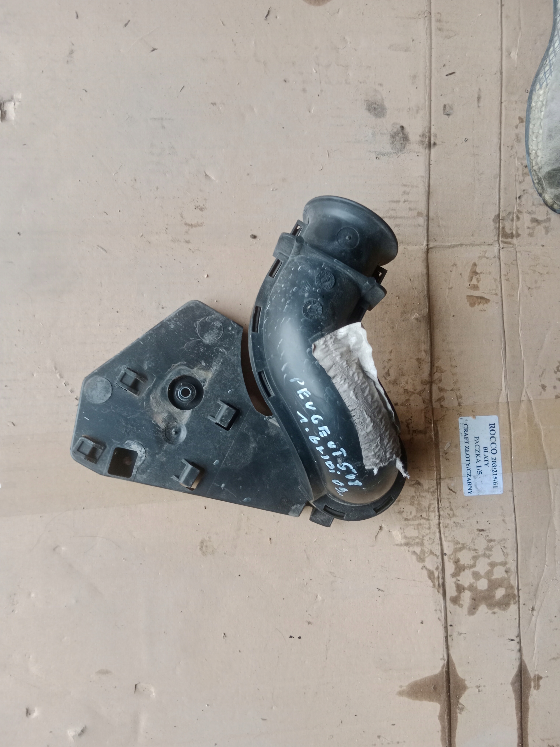 Peugeot OE 9681774380 łapacz rezonator powietrza - porównaj ceny ...